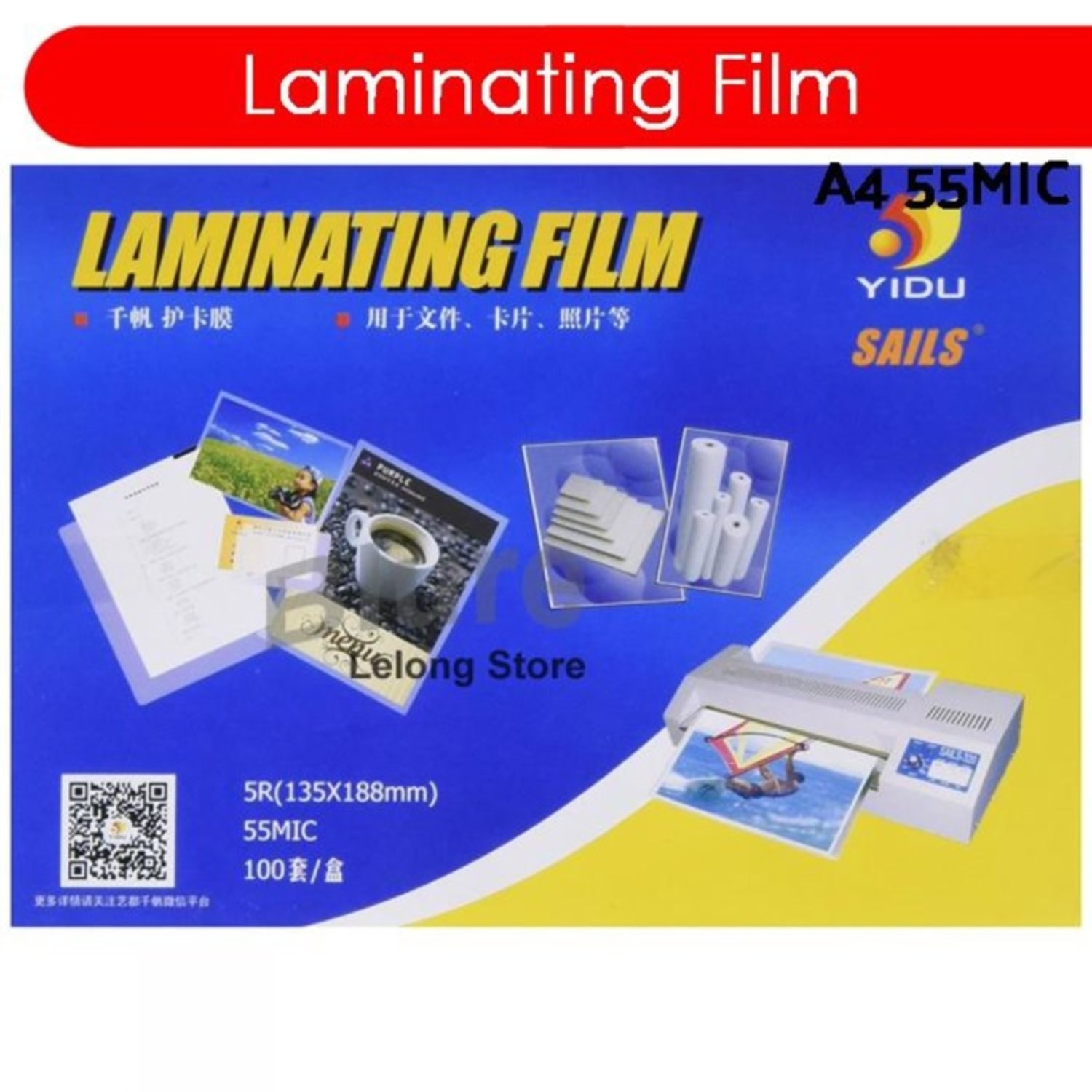 Laminating Sheet A4 70 80MIC Golden Tiger Stationery Store
