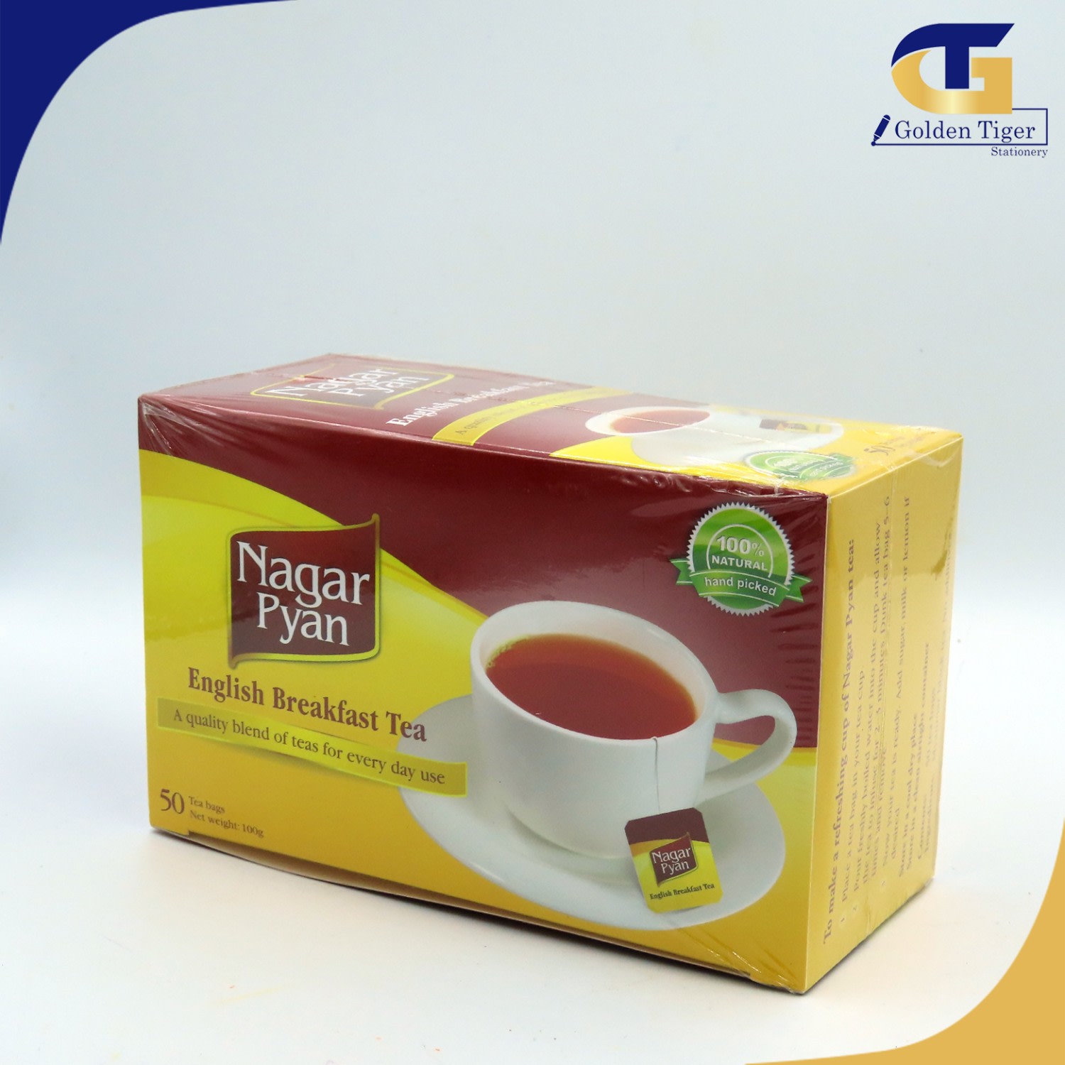 Nagar Pyan breakfast tea (50bag) | Golden Tiger Stationery Store