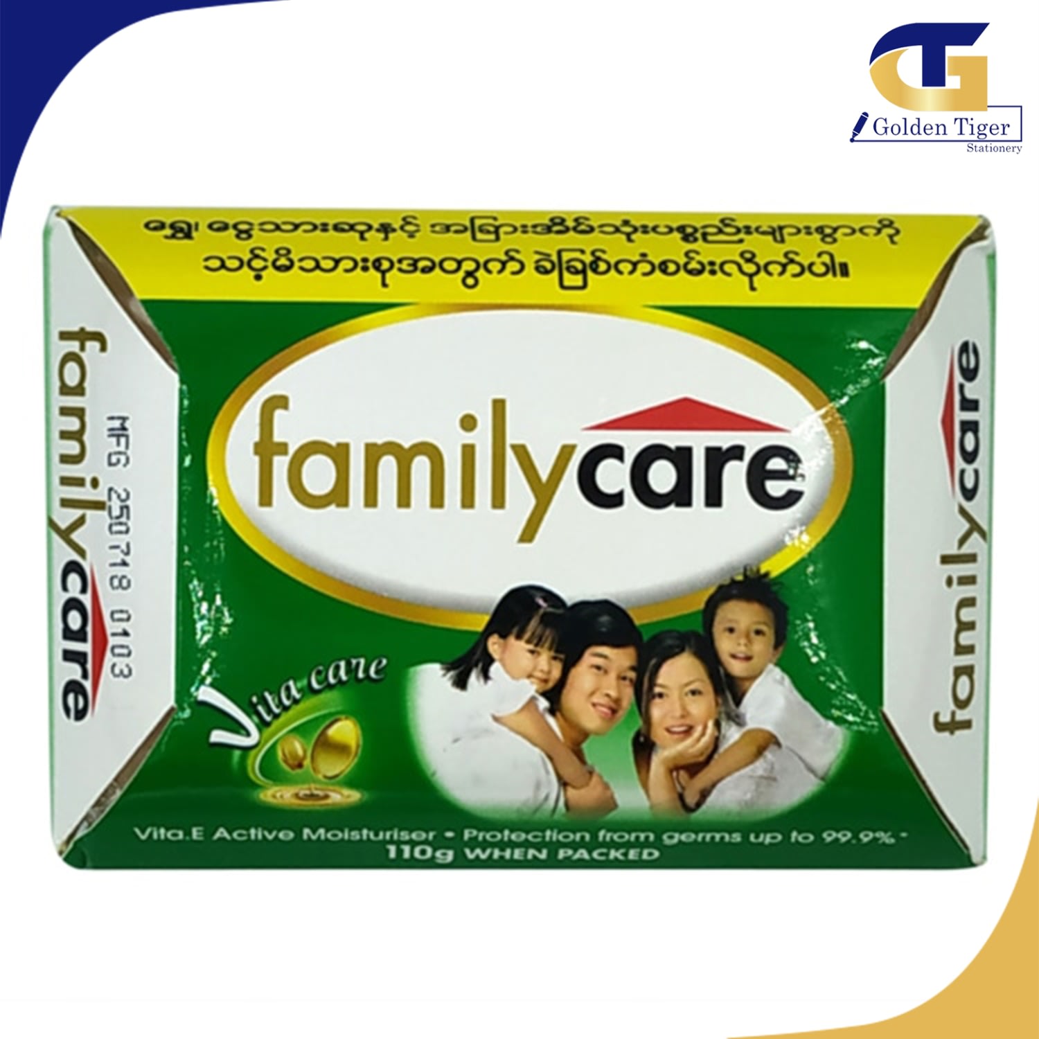 Family Care Soap | Golden Tiger Stationery Store