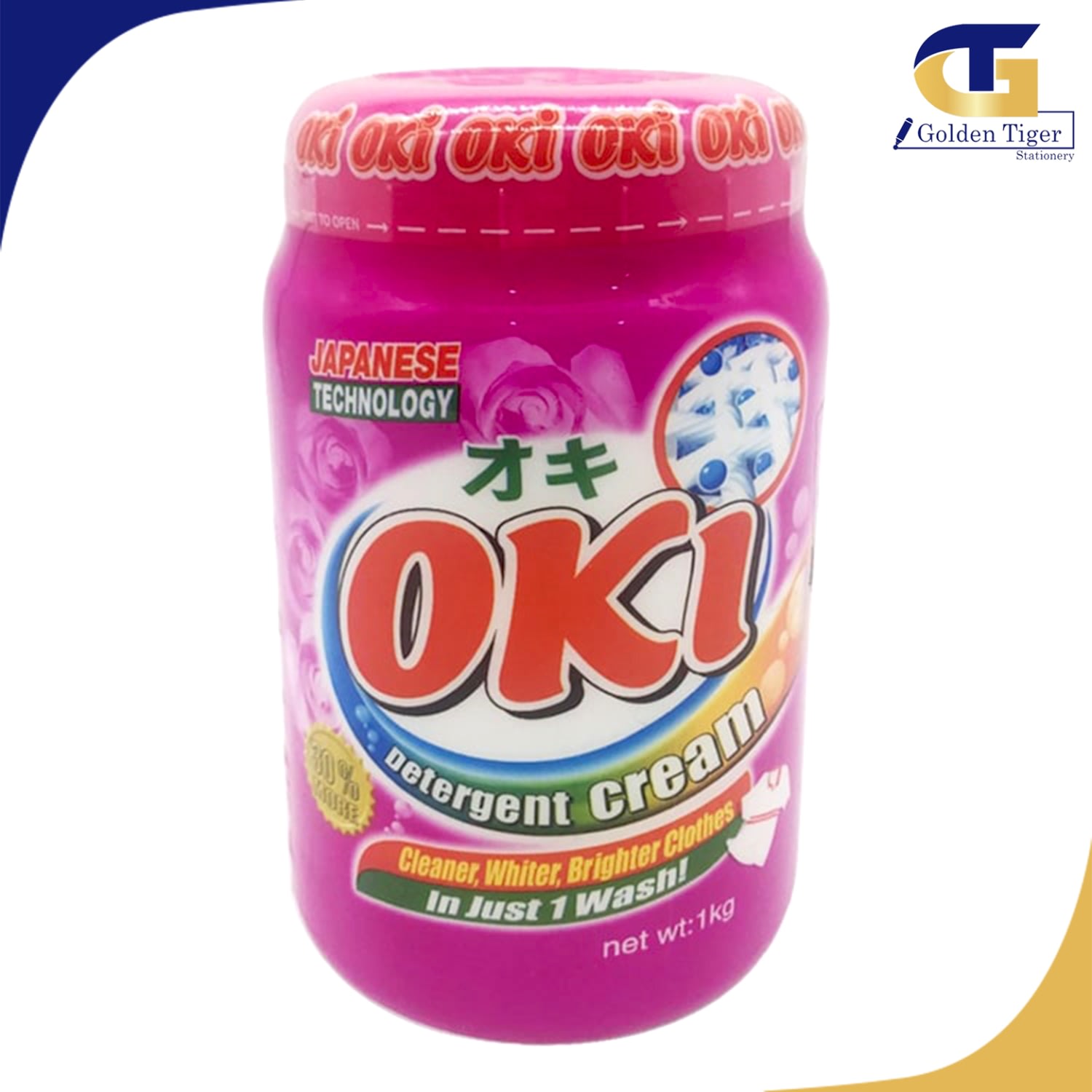 Oki Soap Cream Pink 900g | Golden Tiger Stationery Store