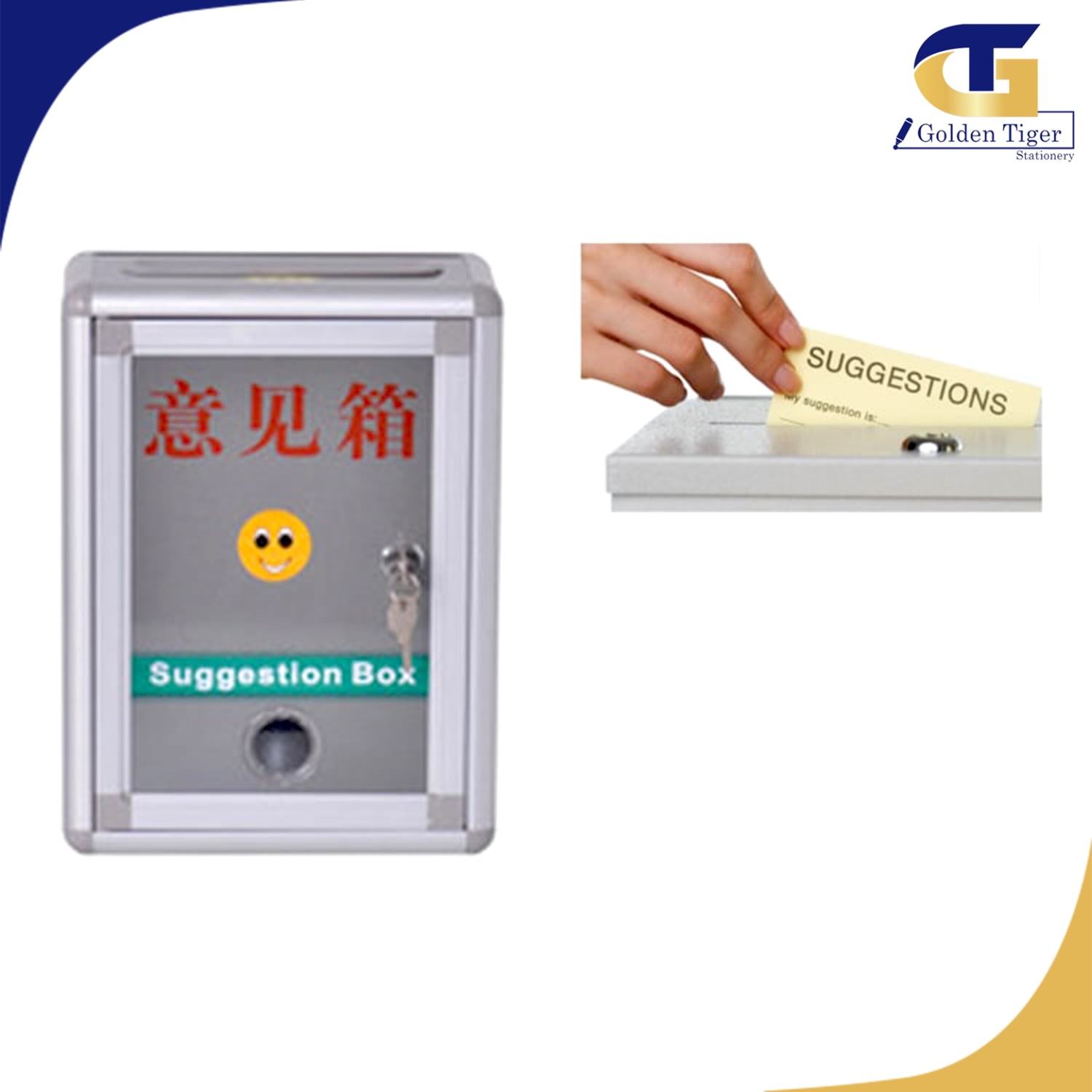 suggestion box mail box feedback box aluminium suggestion box | Golden ...