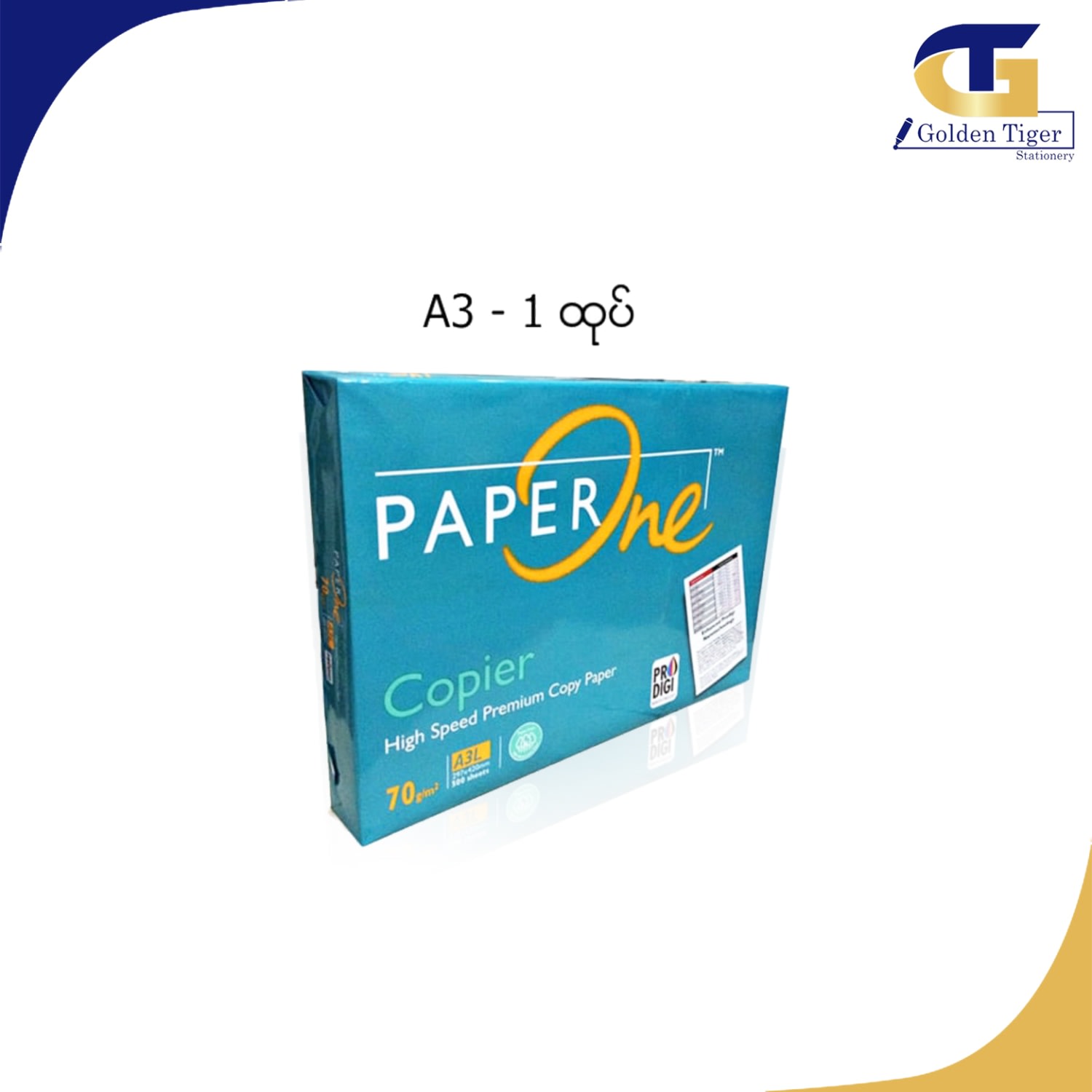 OFFICE PAPER One A3 ( 70g ) pkt တထုတ် | Golden Tiger Stationery Store