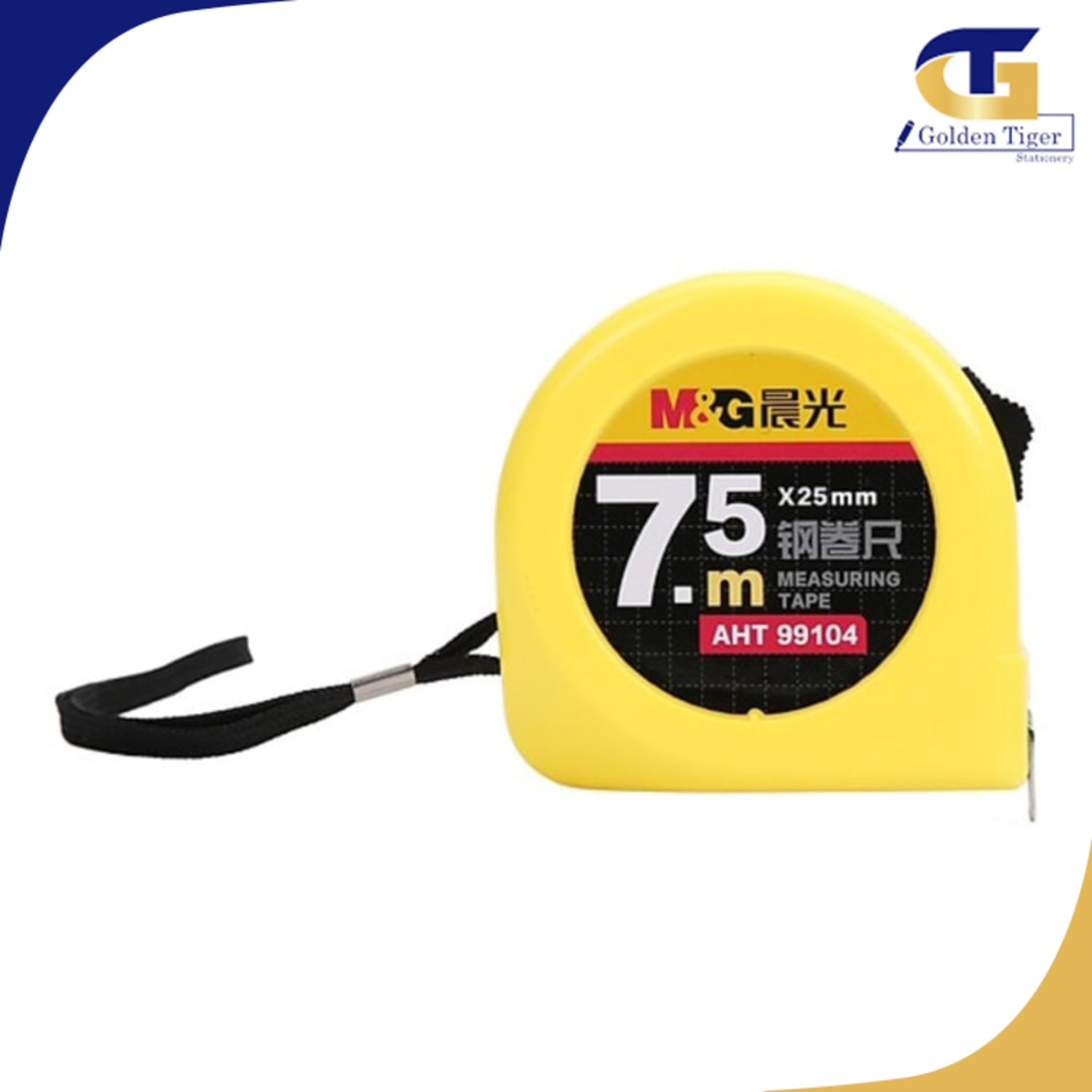 M & G Measuring Tape 7.5m (MG 99104) | Golden Tiger Stationery Store