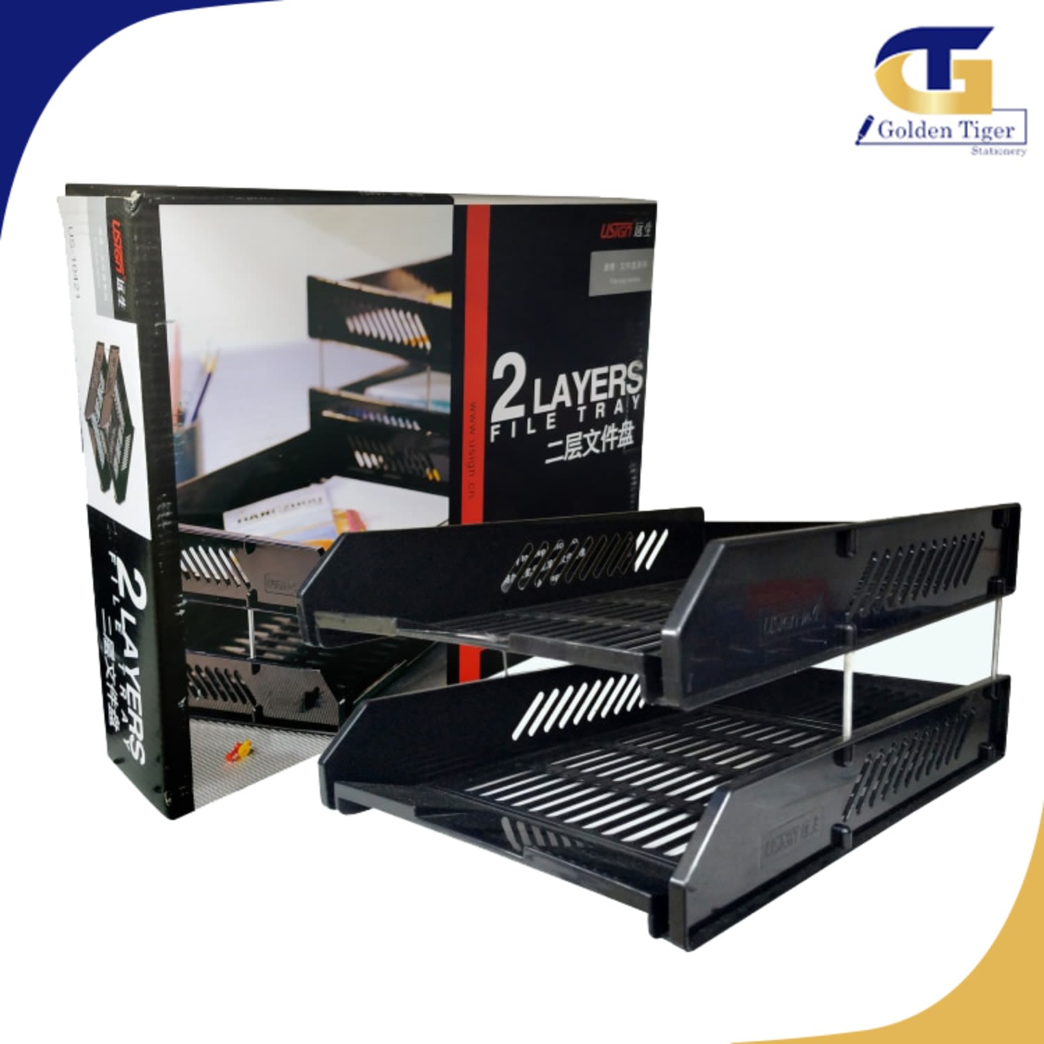 File tray 2 Layer Plastic | Golden Tiger Stationery Store