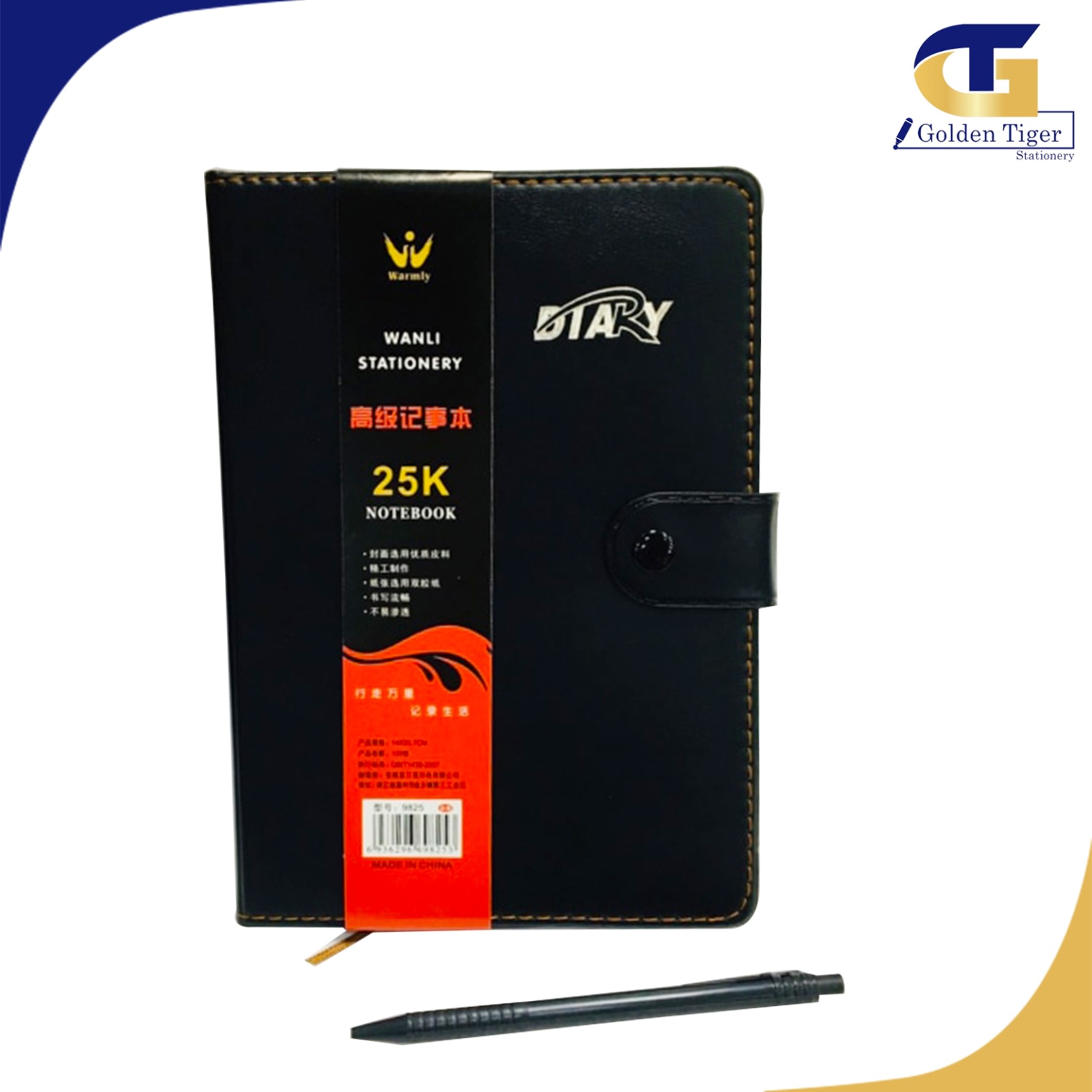 Office Note Book 25-173 ( 25K ) | Golden Tiger Stationery Store