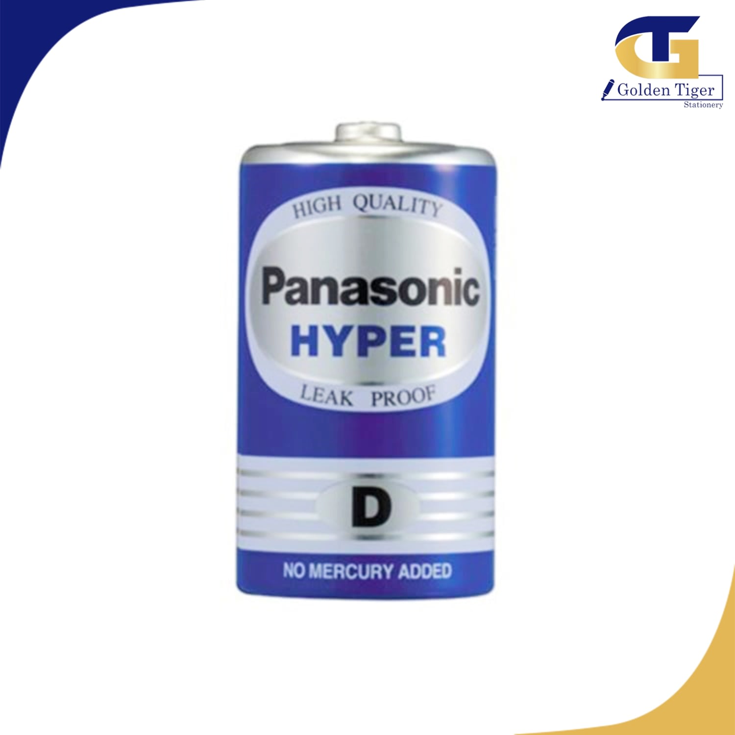 Panasonic Battery D ( Pcs ) | Golden Tiger Stationery Store