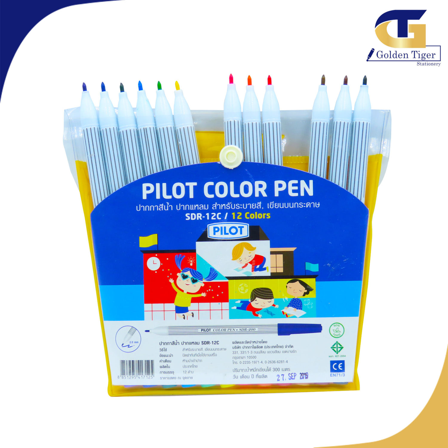 Pilot Soft Pen 12 colors | Golden Tiger Stationery Store
