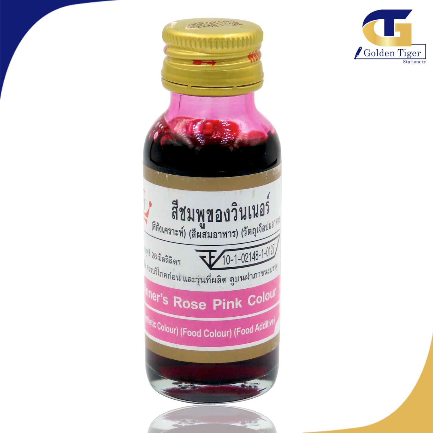 Food Color Rose pink 28ml | Golden Tiger Stationery Store