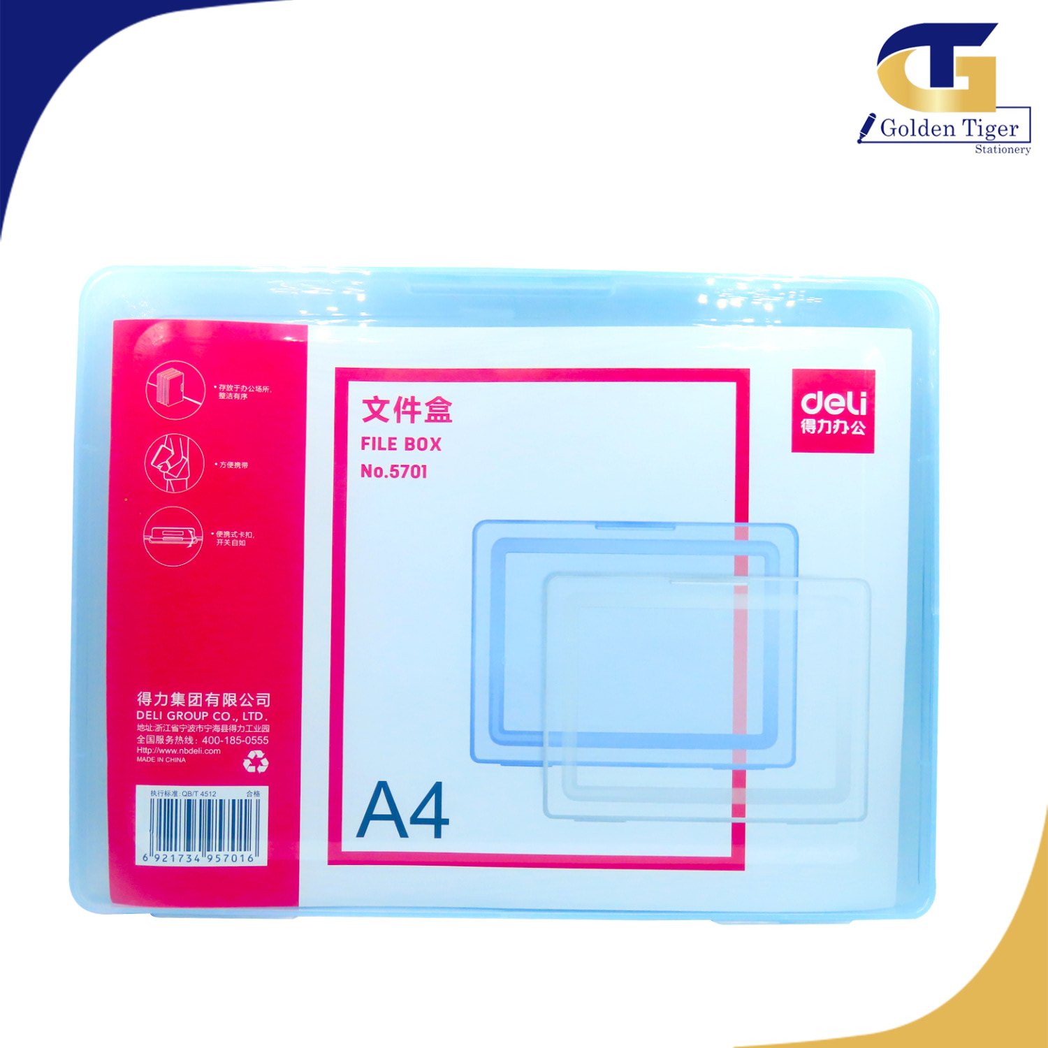 Deli File Box Case A4 5701 | Golden Tiger Stationery Store