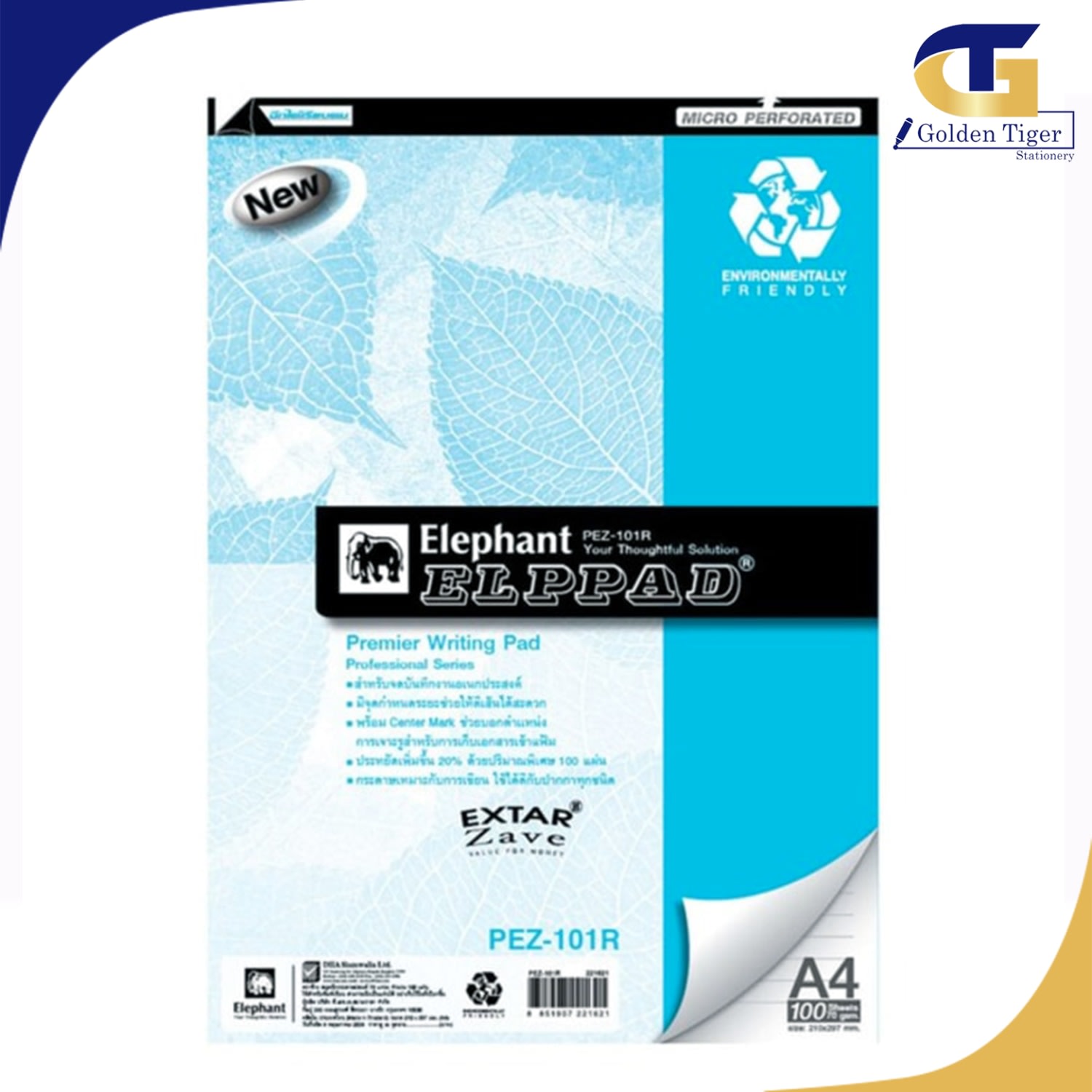 writing pad A4 school note taker book Top open writing pad | Golden Tiger Stationery Store