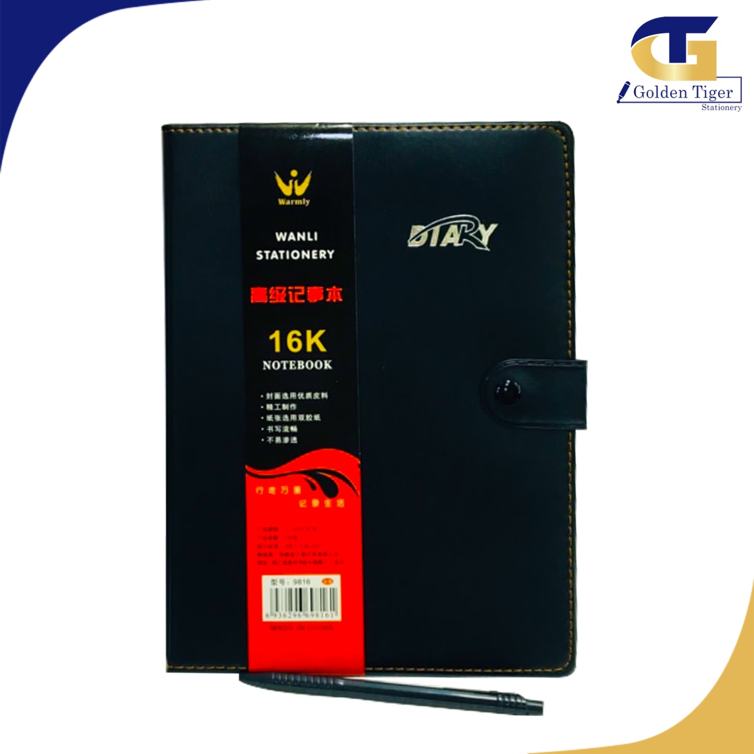 Office Note Book 16K | Golden Tiger Stationery Store