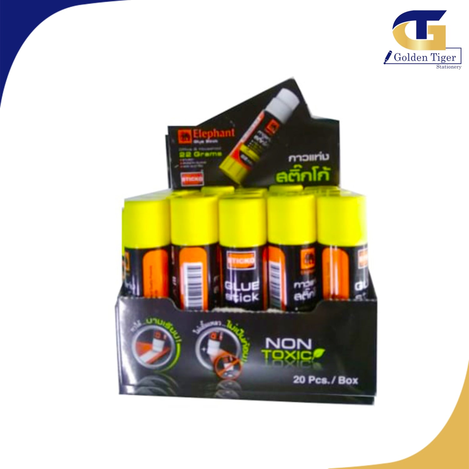 Elephant Glue Stick 22G (20PCS/BOX)ကော်တောင့် | Golden Tiger Stationery ...