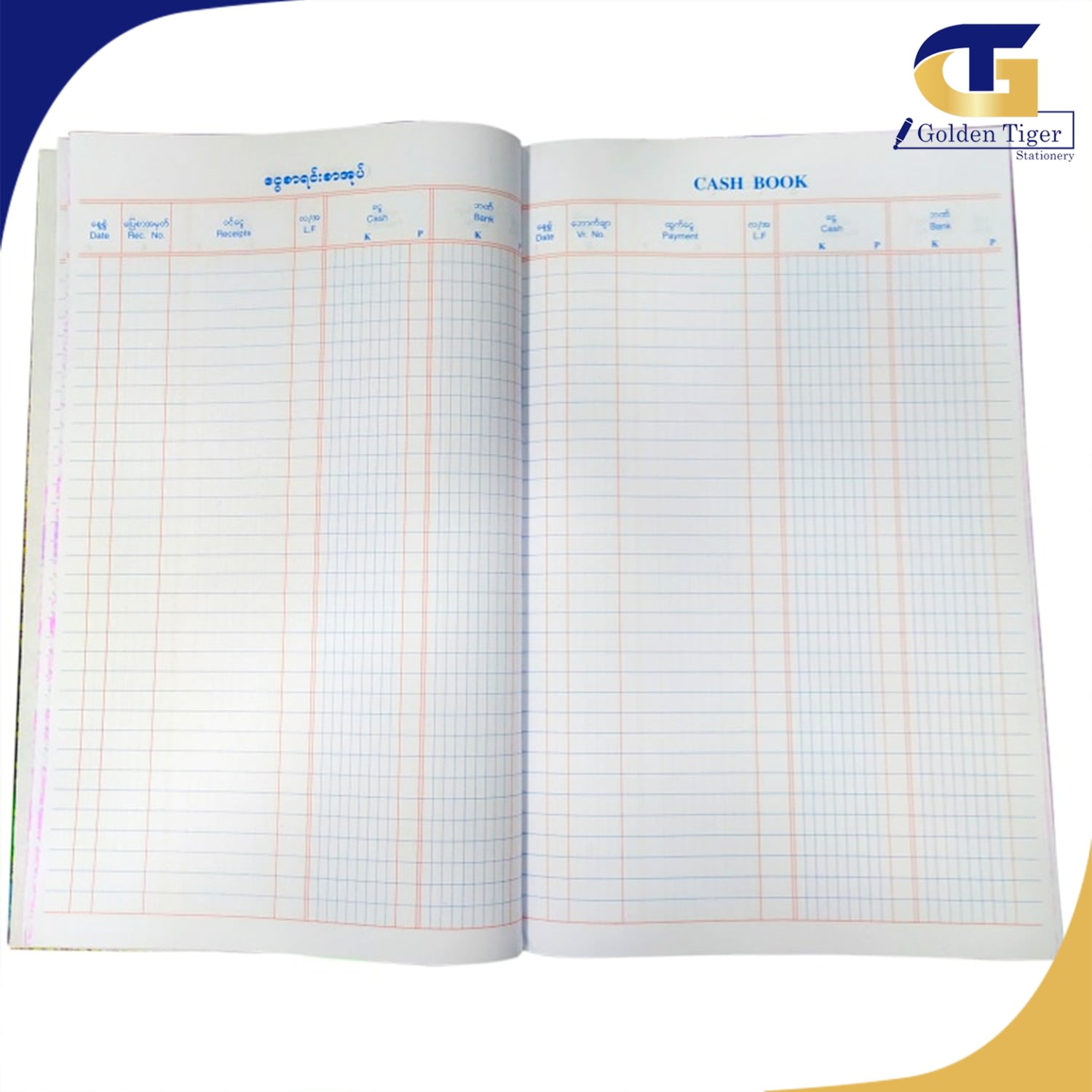 Cash Book 400P | Golden Tiger Stationery Store