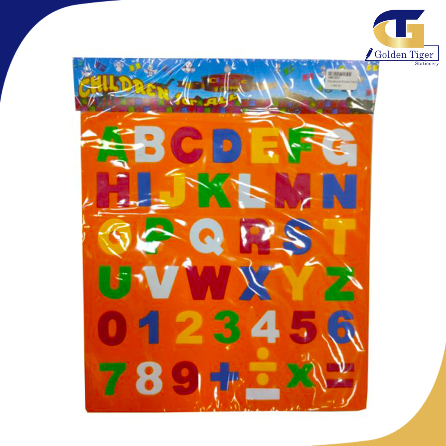 Educational Rubber Card Big | Golden Tiger Stationery Store