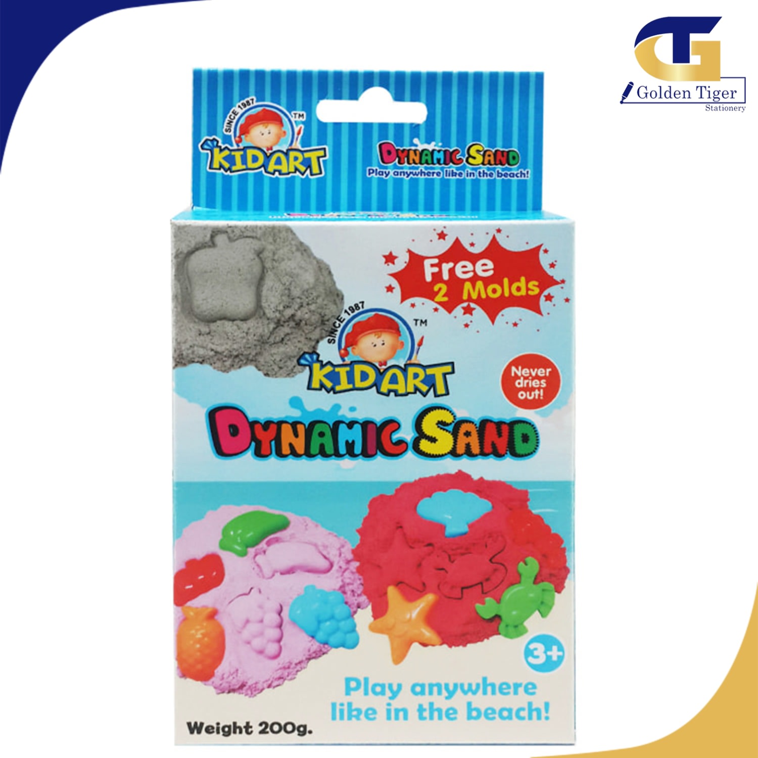 Kid Art Dynamic magic Sand 200g (ကတ်ထူဘူး) | Golden Tiger Stationery Store