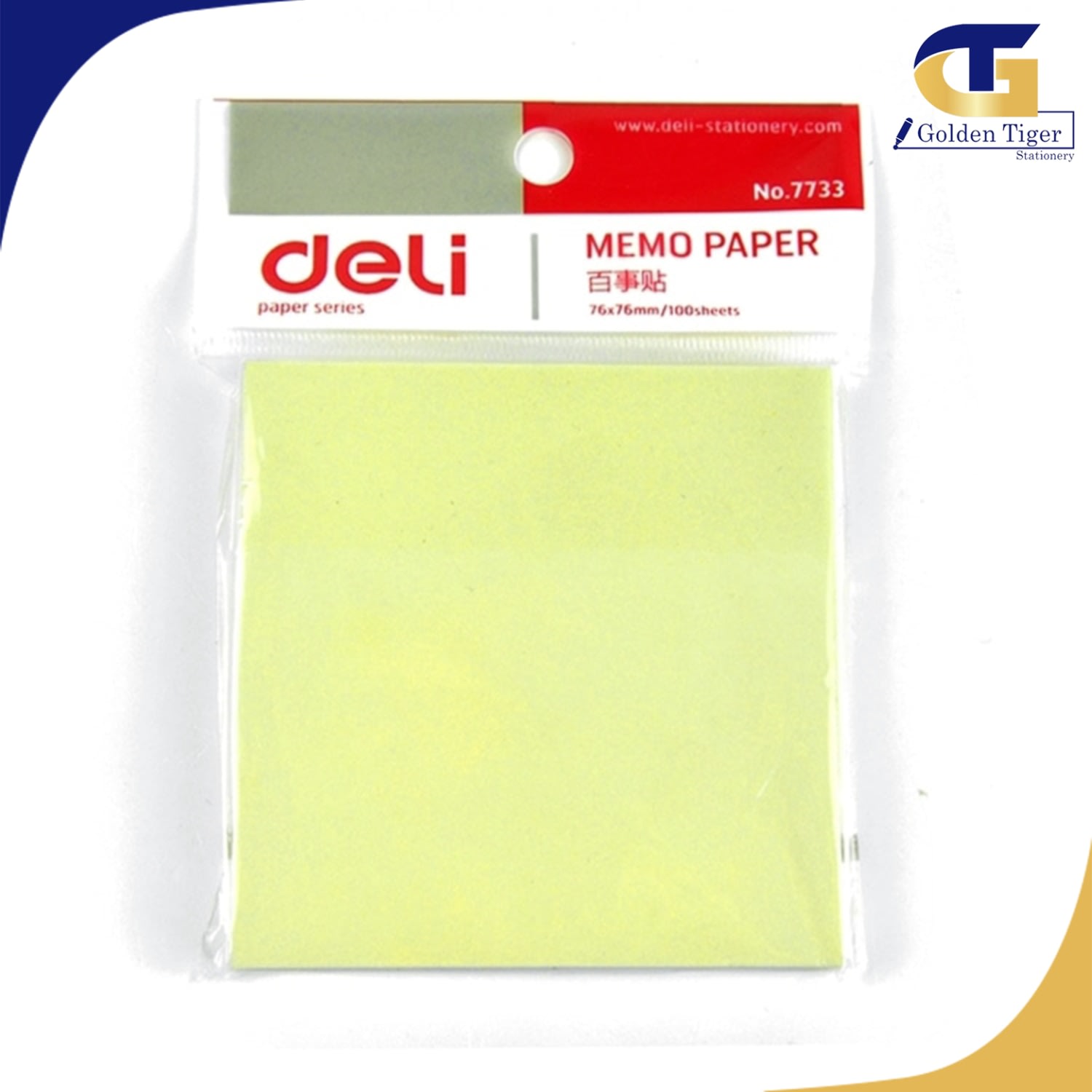 Deli Stick note 7733 (3x3) (A 00352) (01302) 100 sheets | Golden Tiger ...