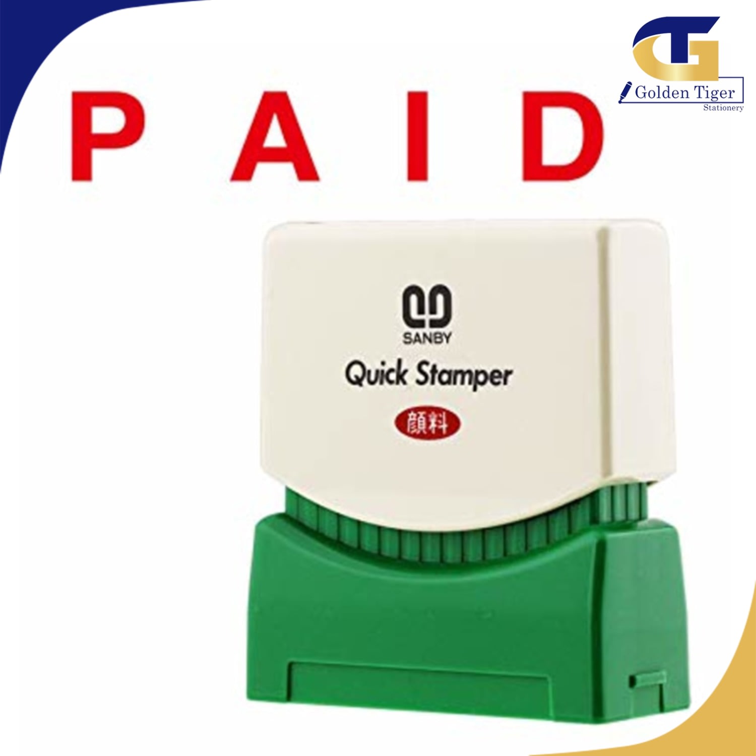 Auto Ink Quick Stamper | Golden Tiger Stationery Store