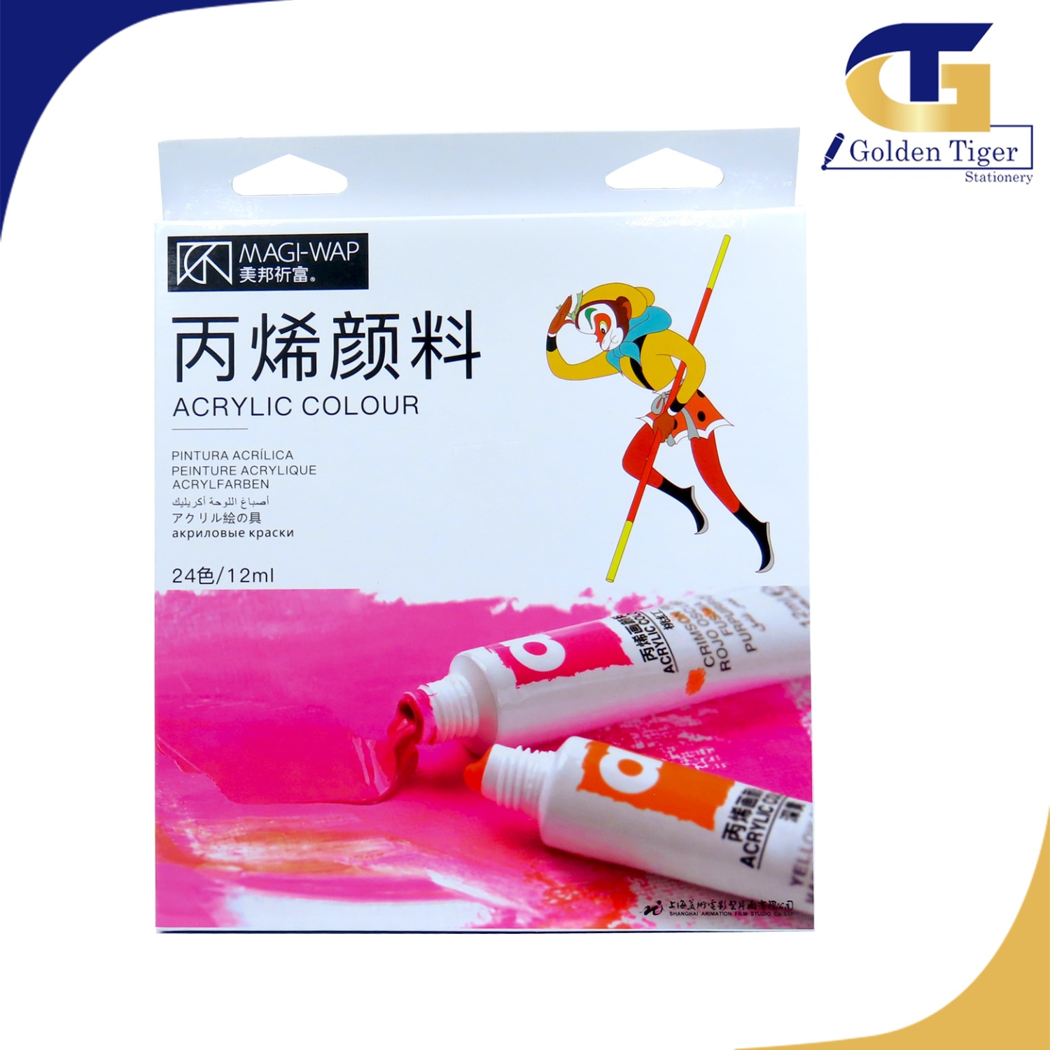 M Acrylic Color 12ml ( 24 color ) Pink | Golden Tiger Stationery Store