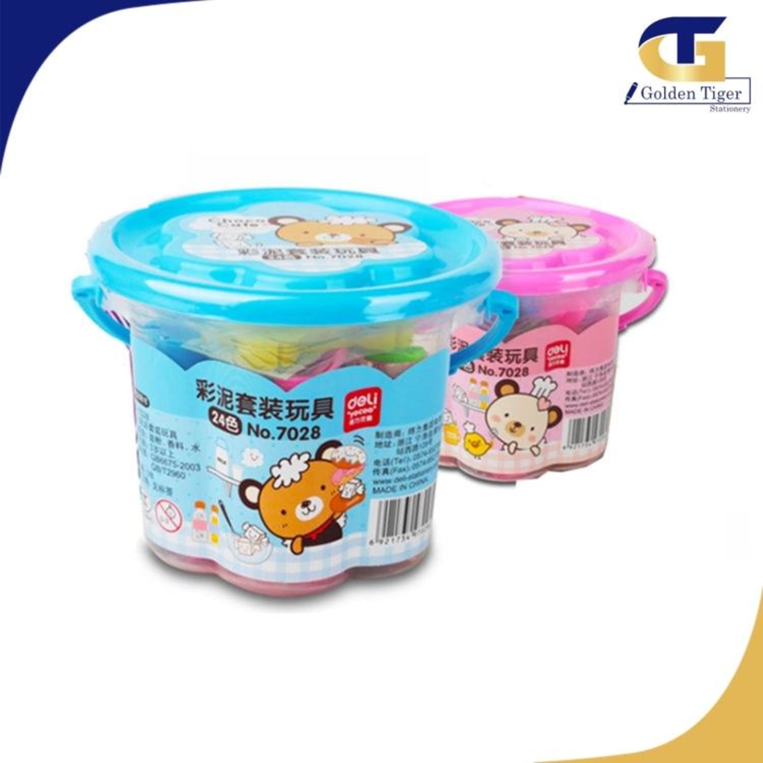 clay doll stick Sms | Golden Tiger Stationery Store