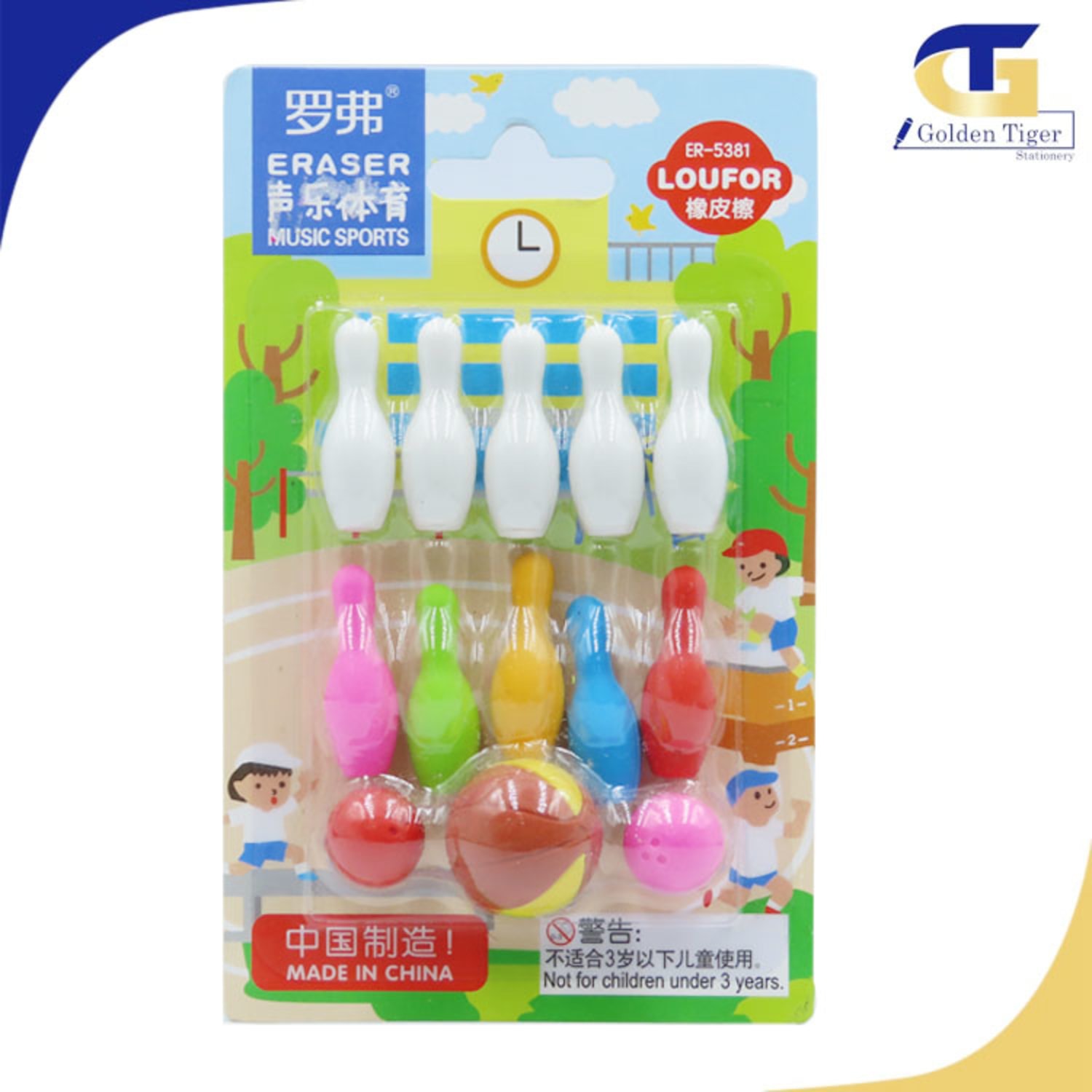 Loufor Eraser B417/436 | Golden Tiger Stationery Store