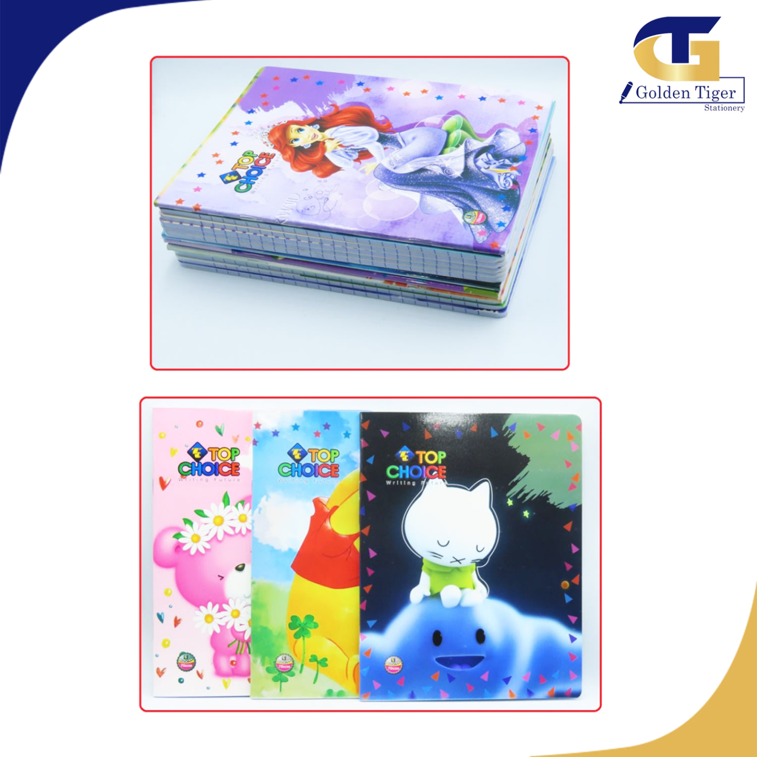 Top Choice Exercise Book Royal 80p x70g DOZ | Golden Tiger Stationery Store