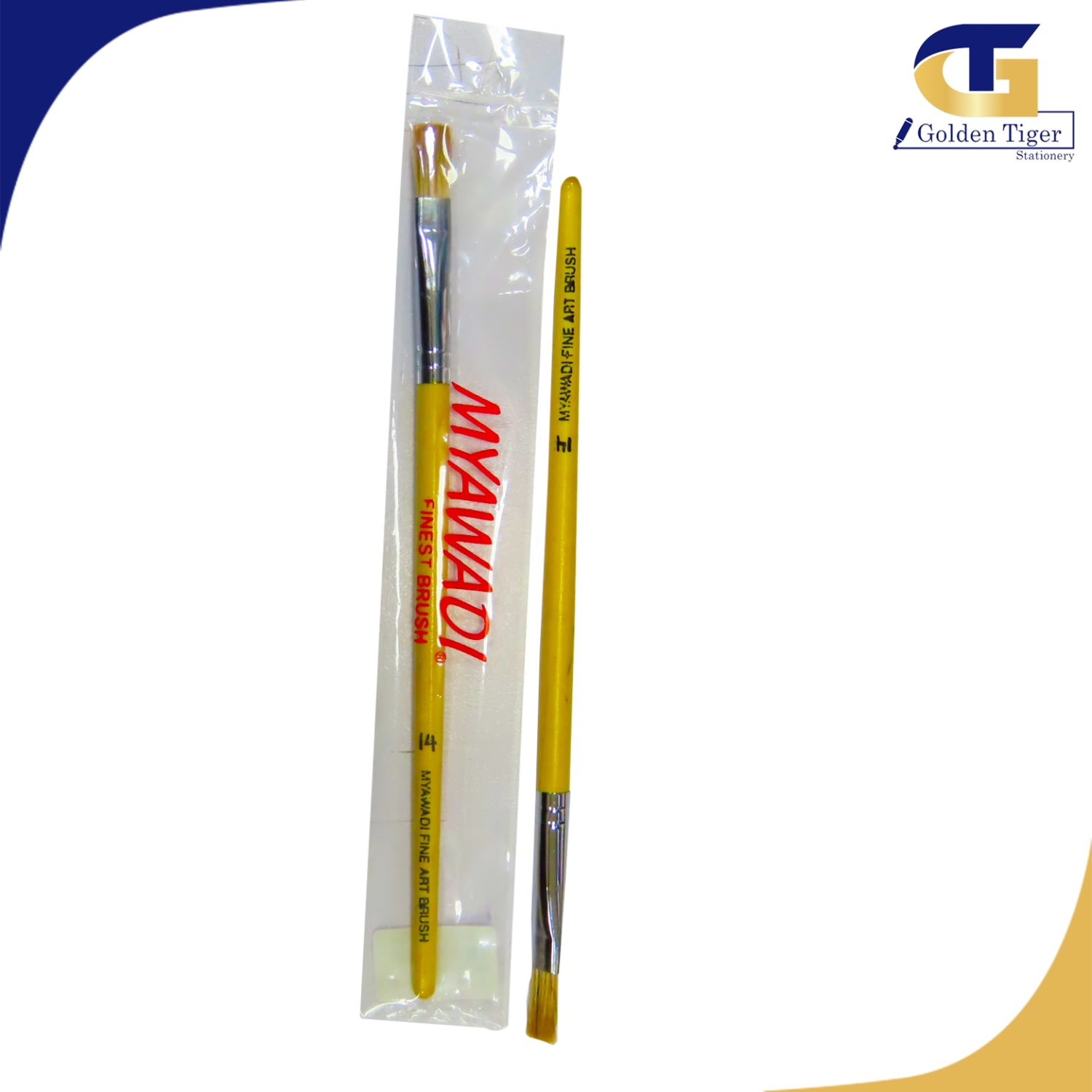 Myawadi Brush No 14 | Golden Tiger Stationery Store