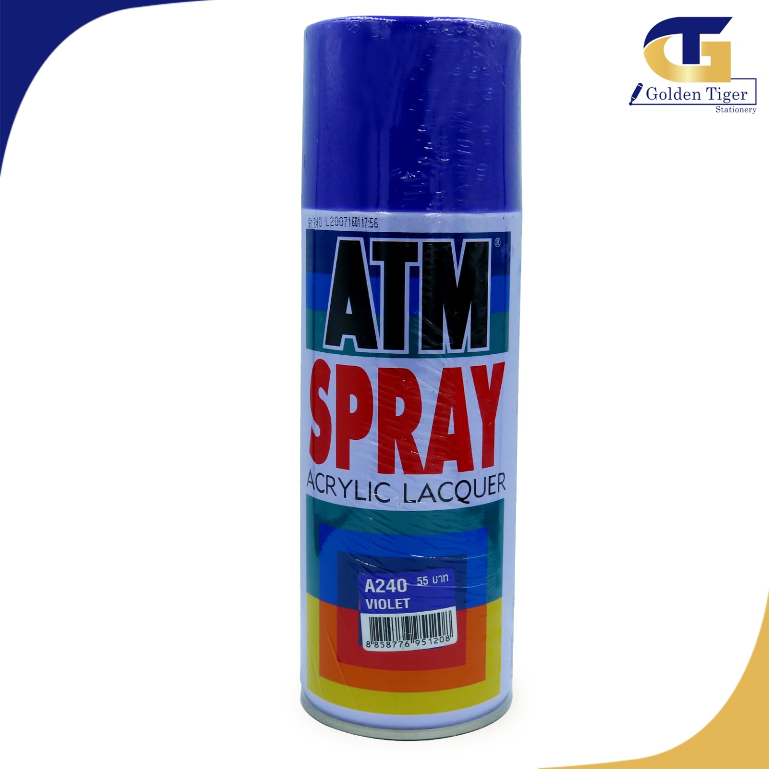 ATM Spray Paint VIOLET A240 / 300 | Golden Tiger Stationery Store