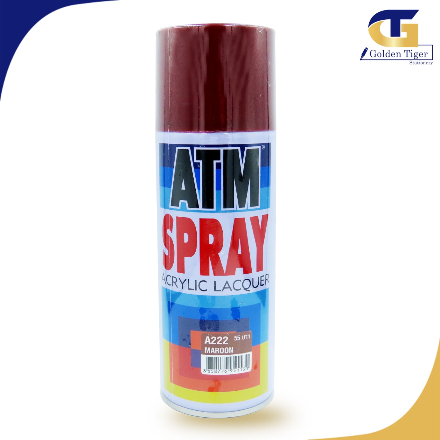 ATM Spray Paint MAROON Dark Brown A222 | Golden Tiger Stationery Store