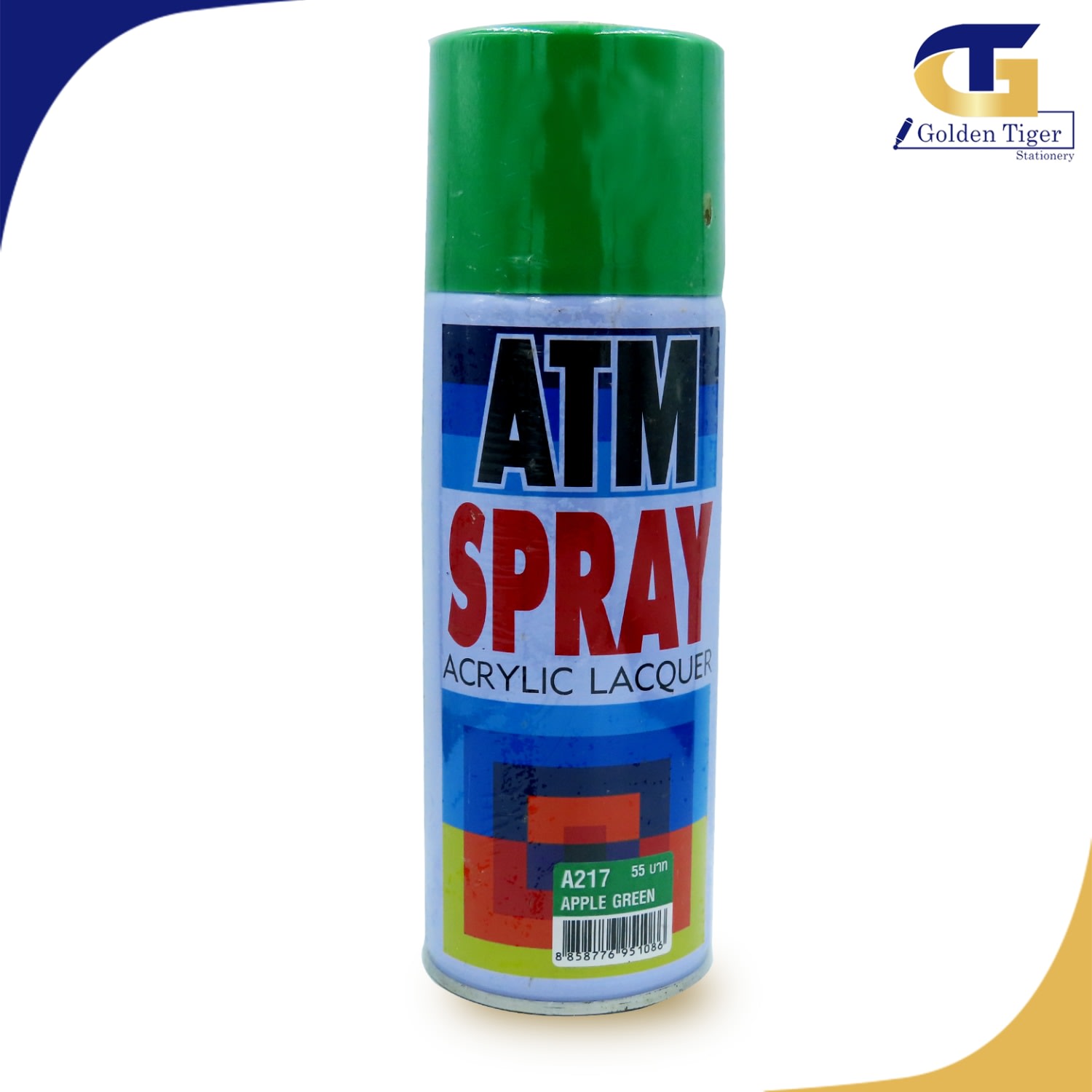 ATM Spray Paint BOARD GREEN A225 / A217 Apple Green / A230 Dark Green ...