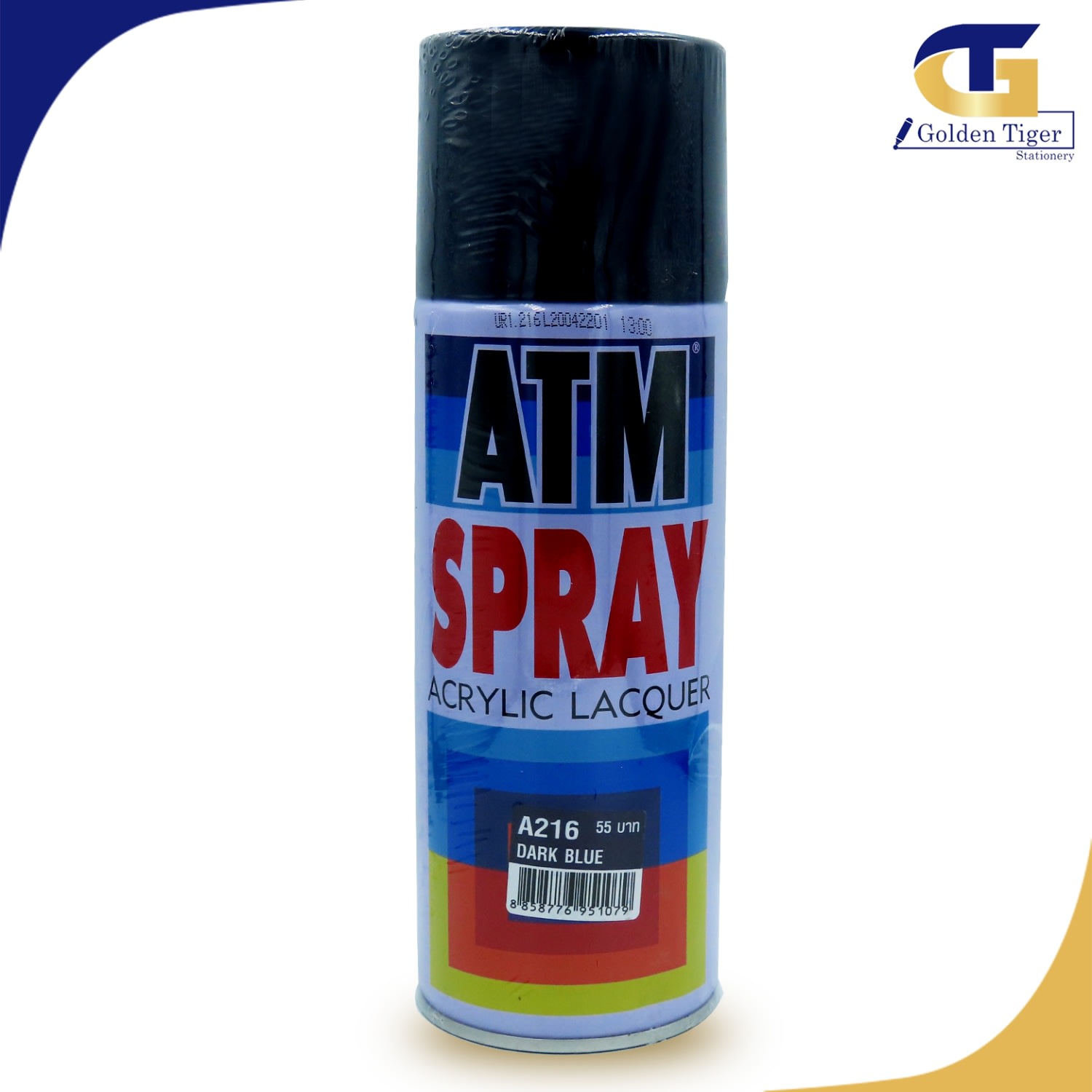 ATM Spray Paint DARK BLUE A216 | Golden Tiger Stationery Store