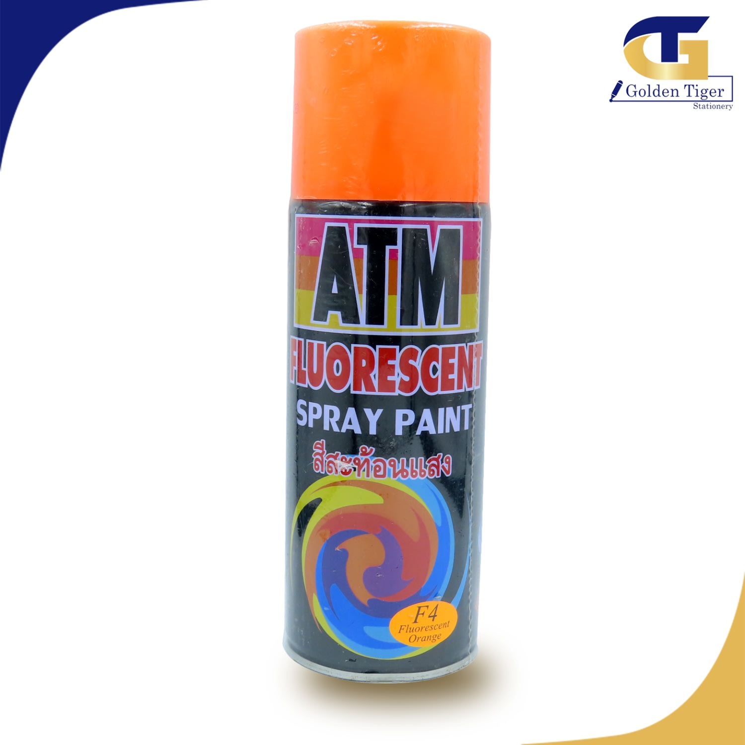 ATM spray Paint FLUORESCENT ORANGE F4 | Golden Tiger Stationery Store