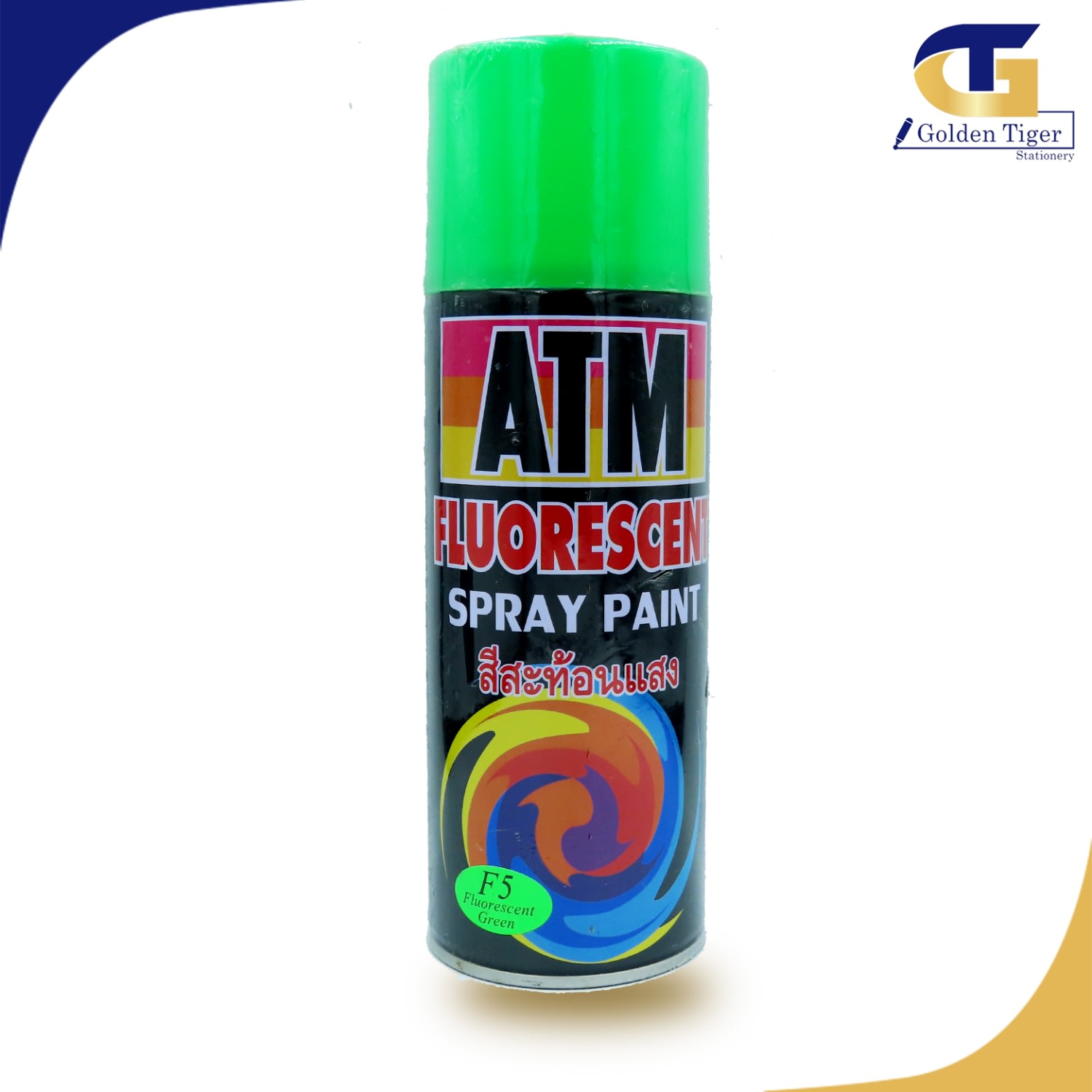 ATM Spray Paint FLOURESCENT GREEN F5 / F3 | Golden Tiger Stationery Store