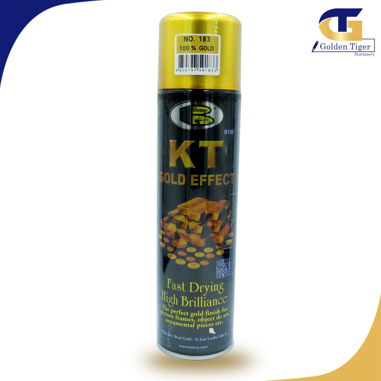 ATM Spray Paint GOLD color | Golden Tiger Stationery Store