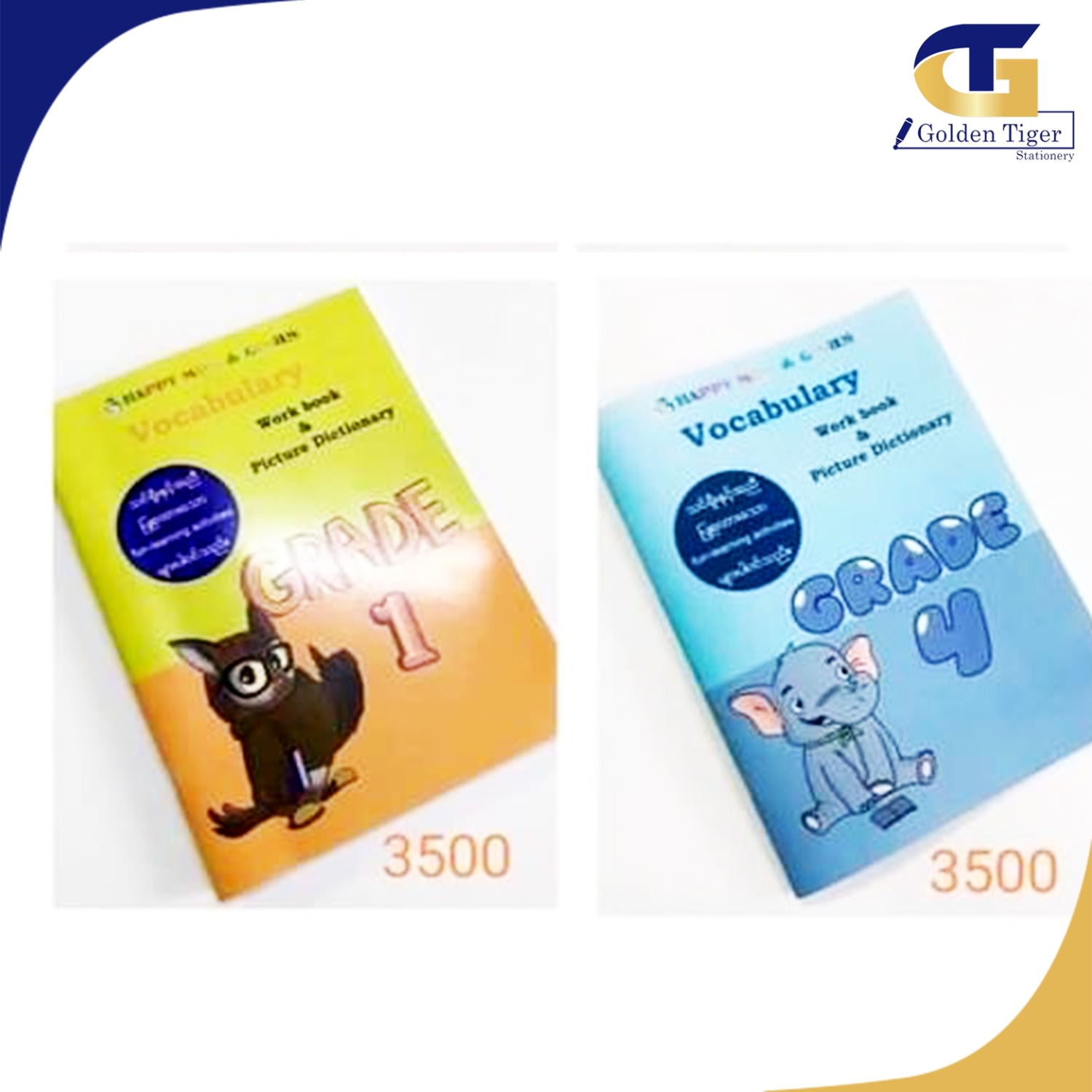 Vocabulary Work Book (Grade 1,4) | Golden Tiger Stationery Store