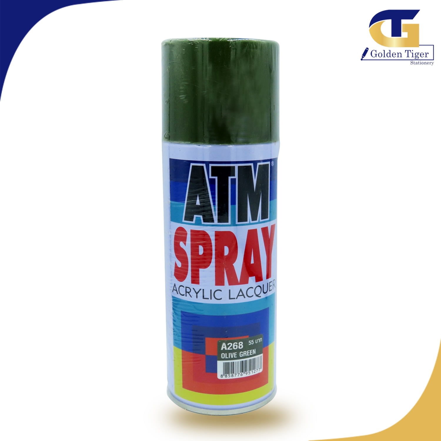 ATM Spray Paint OLIVE GREEN A268/A214 | Golden Tiger Stationery Store