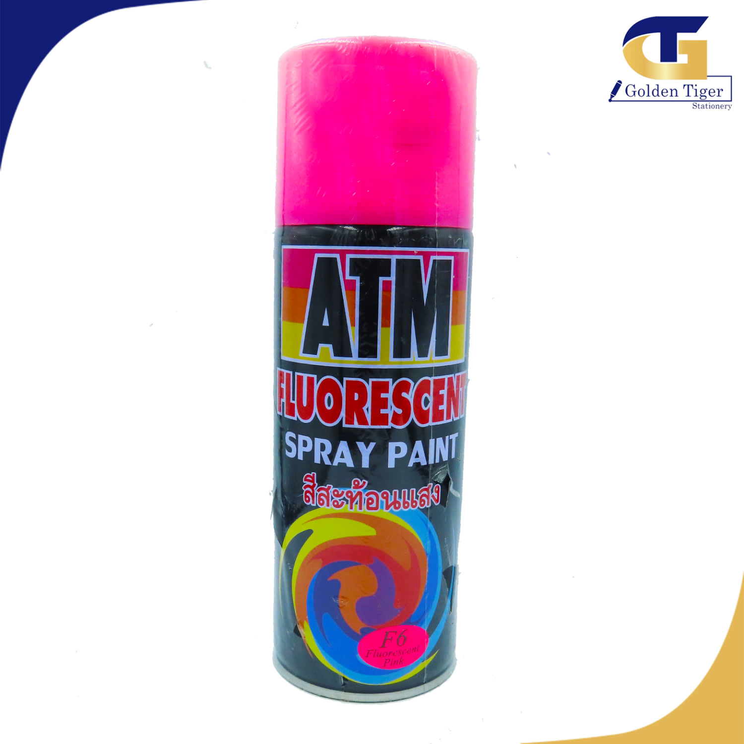ATM Spray Paint FLUORESCENT PINK F6 | Golden Tiger Stationery Store