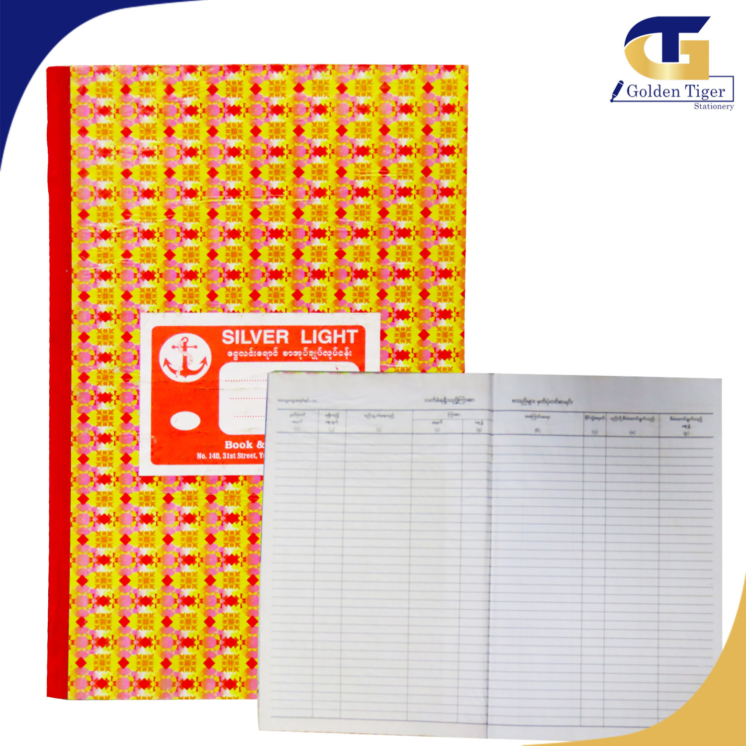 Attendance Register Ledger | Golden Tiger Stationery Store