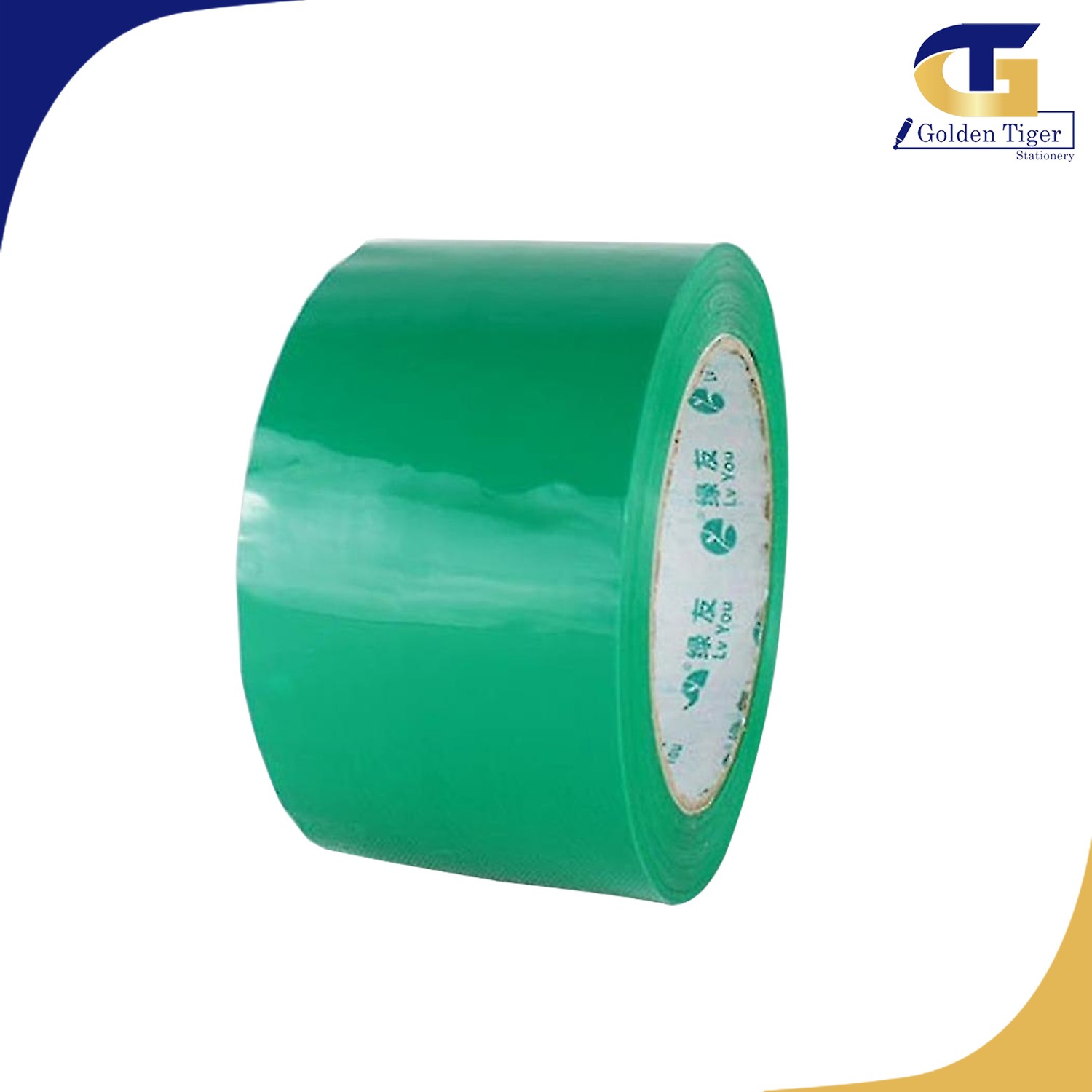 Gsm Packing Tape 500y clear green | Golden Tiger Stationery Store