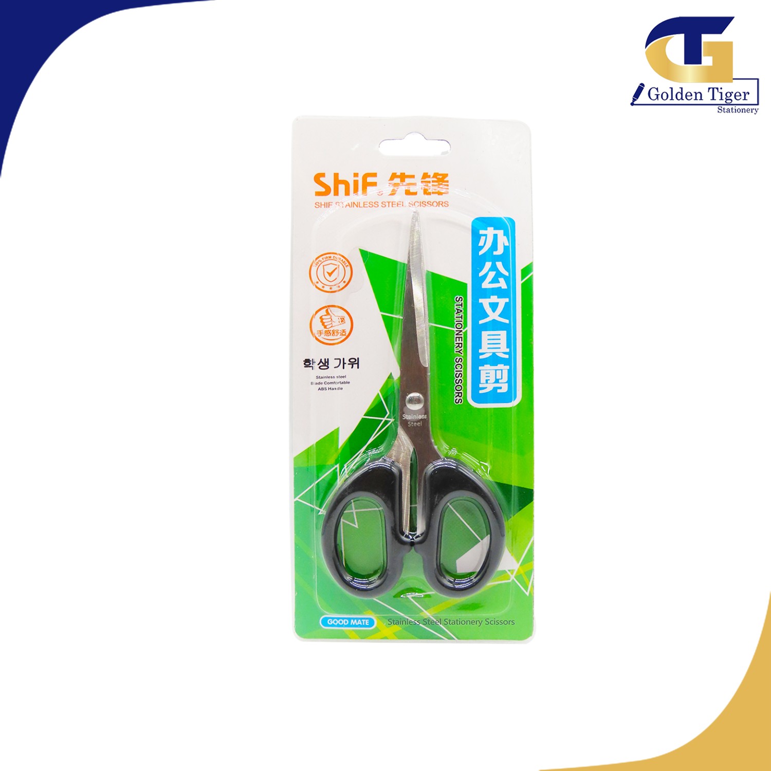 Shif Scissor No 1027/(6") | Golden Tiger Stationery Store
