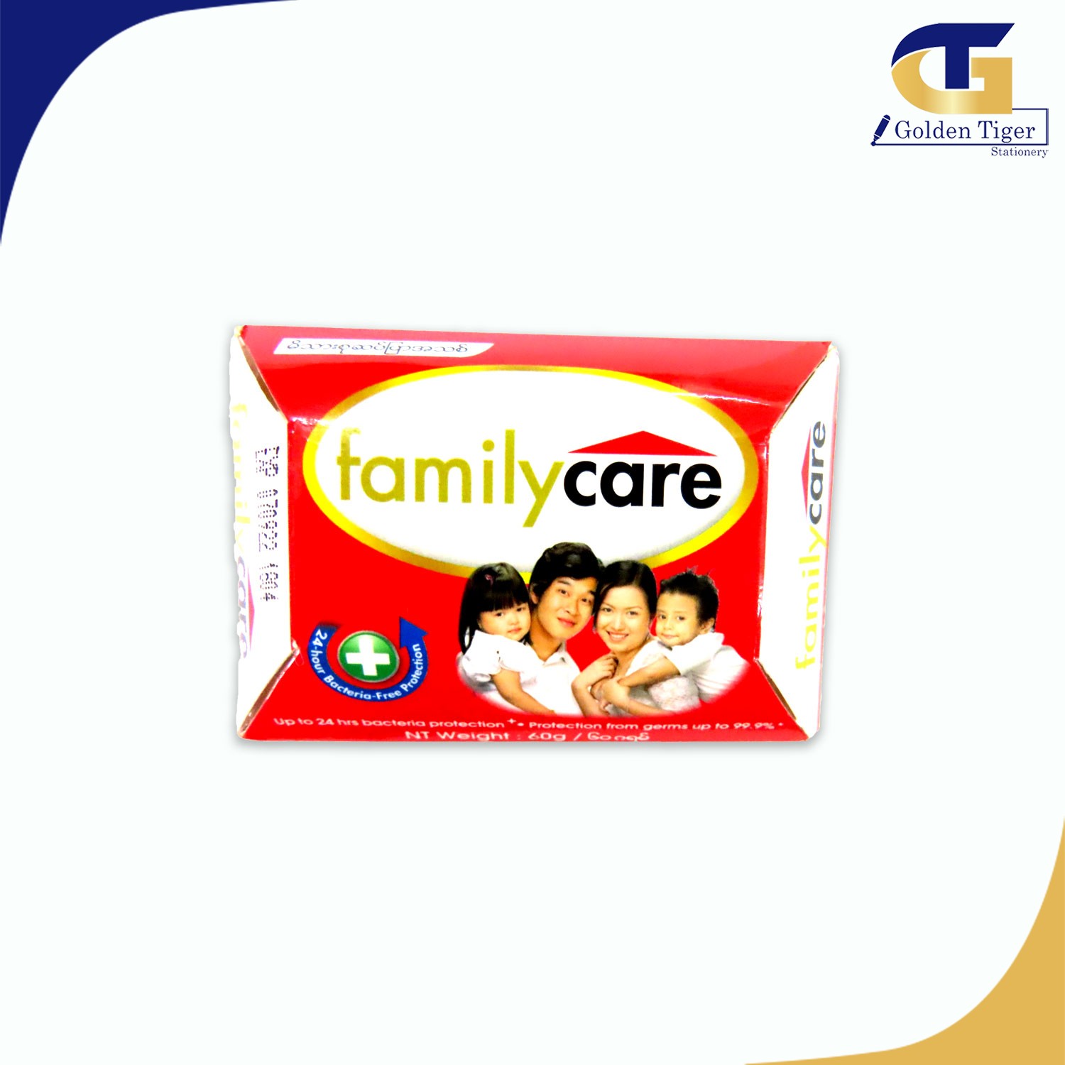 Family Care soap 60g | Golden Tiger Stationery Store