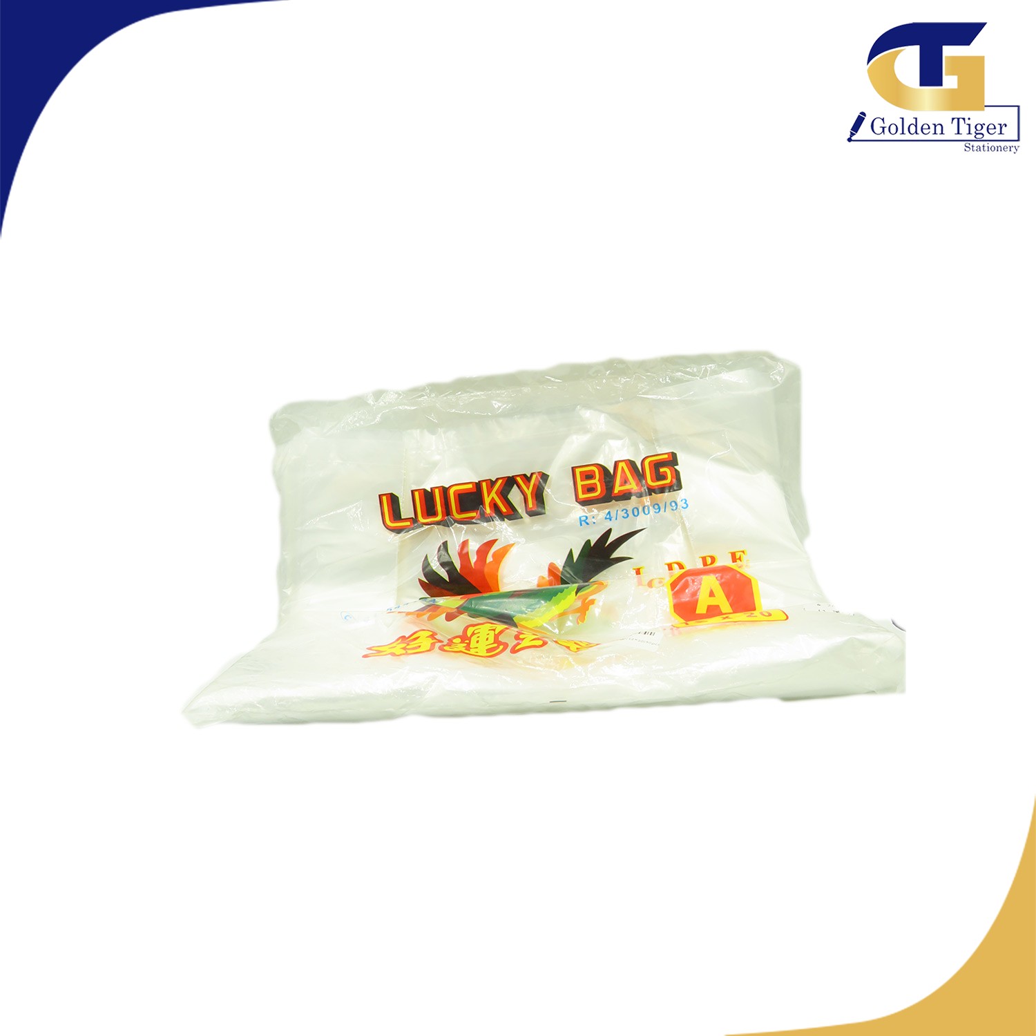 LB Plastic Bag White With Handle အပျော့ (12x20) 50pcs | Golden Tiger ...