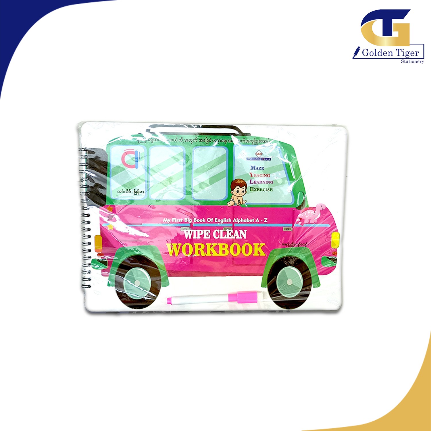 KKH Learning Book ( Wipe Clean Alphabet A-Z ) | Golden Tiger Stationery ...