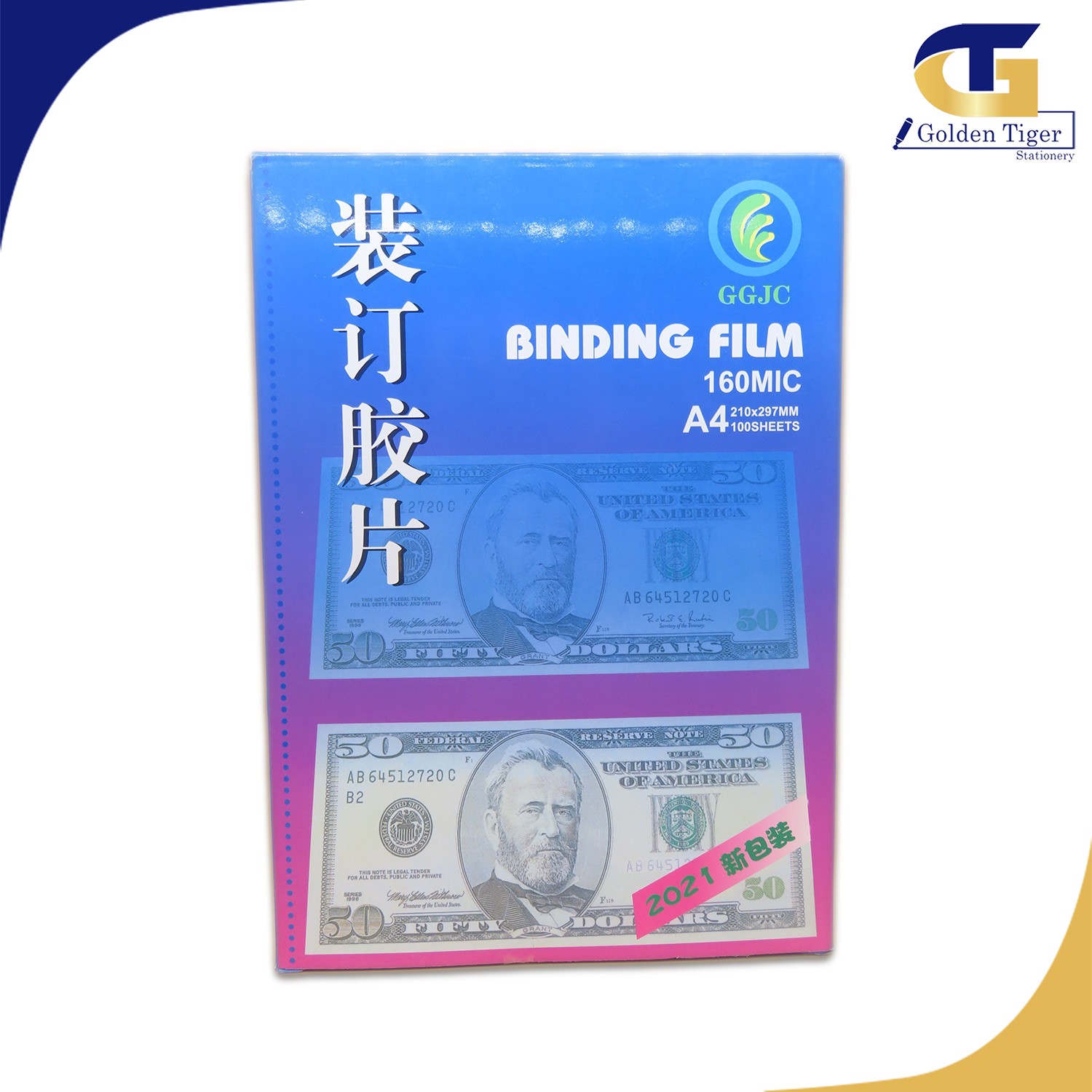 Dollar Binding Film A4 Think 160 mic (100sheets) | Golden Tiger ...