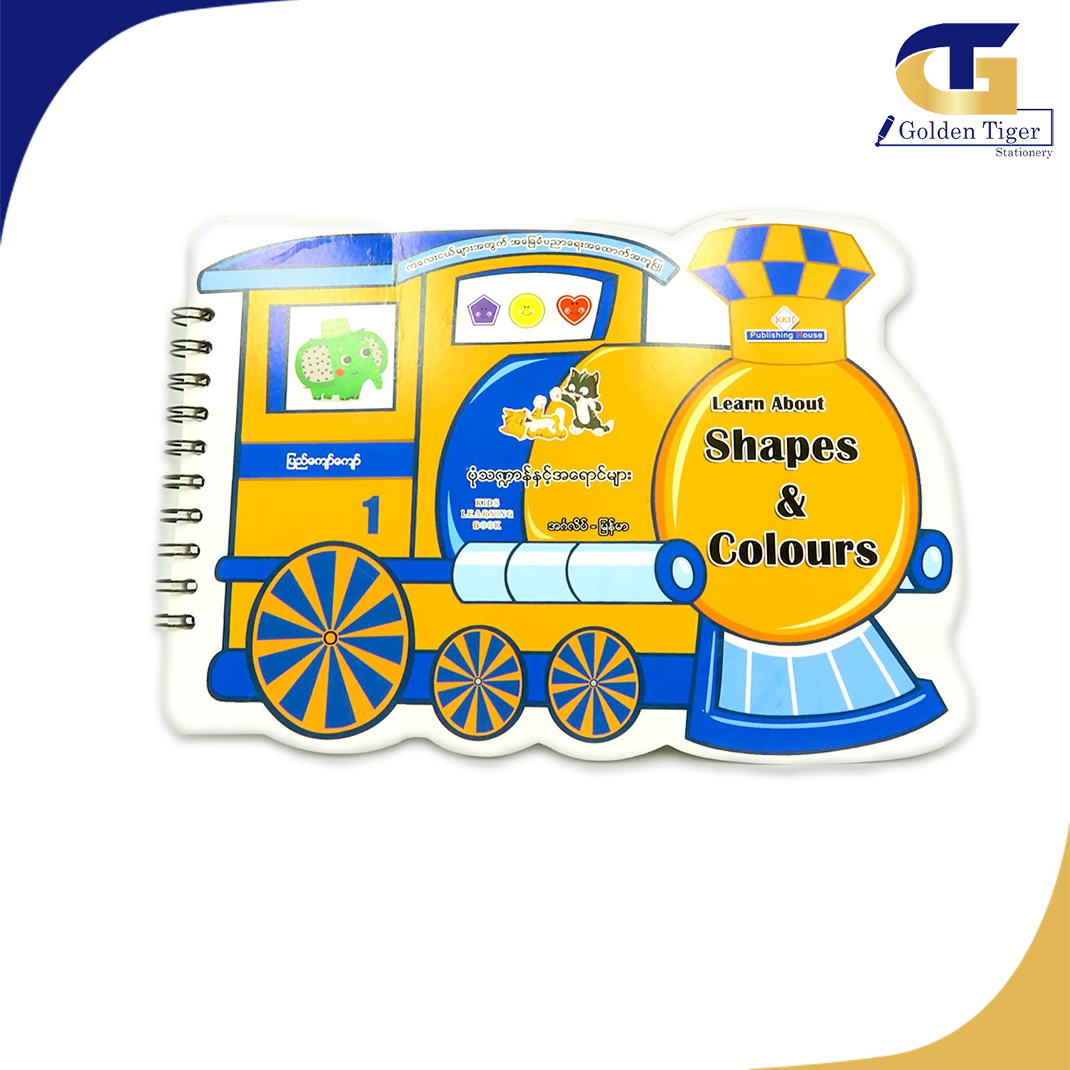 KKH Learning Book ( Learn about Shape Color/ Transport ) | Golden Tiger ...