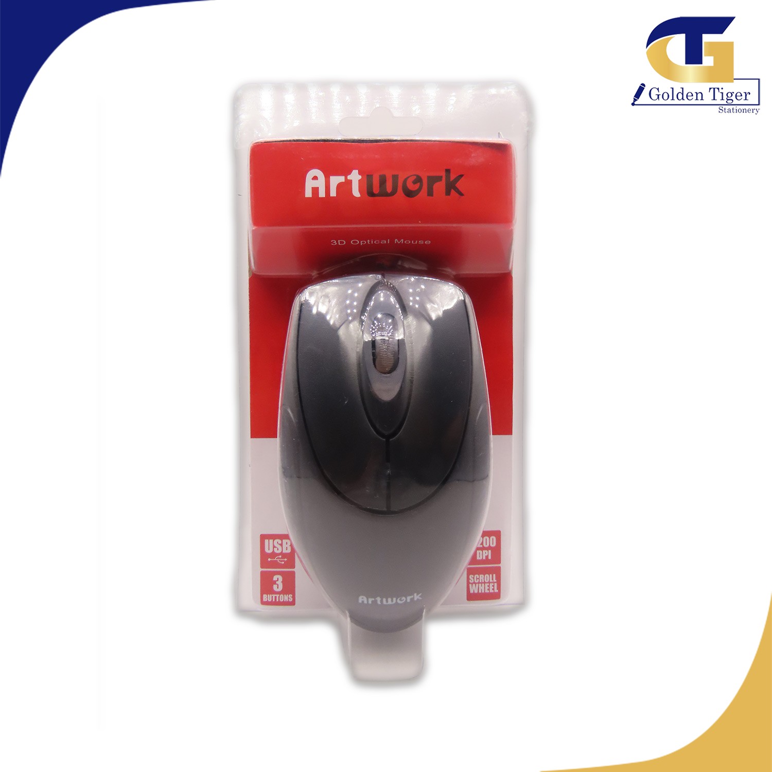 Art Work 3D Optical Mouse MS-100/120/130 (HP) | Golden Tiger Stationery ...