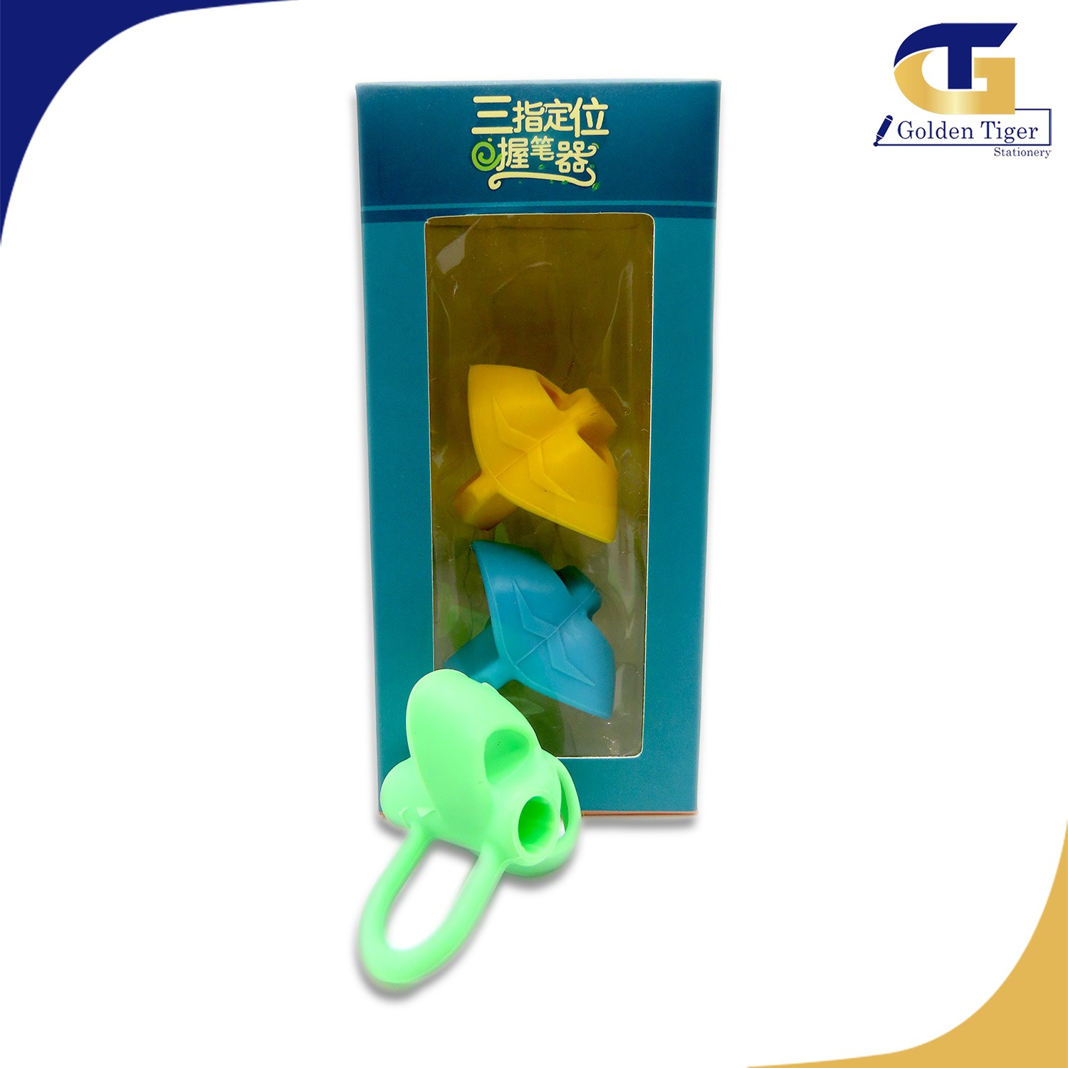 3 Pcs Pencil Holding Helper | Golden Tiger Stationery Store