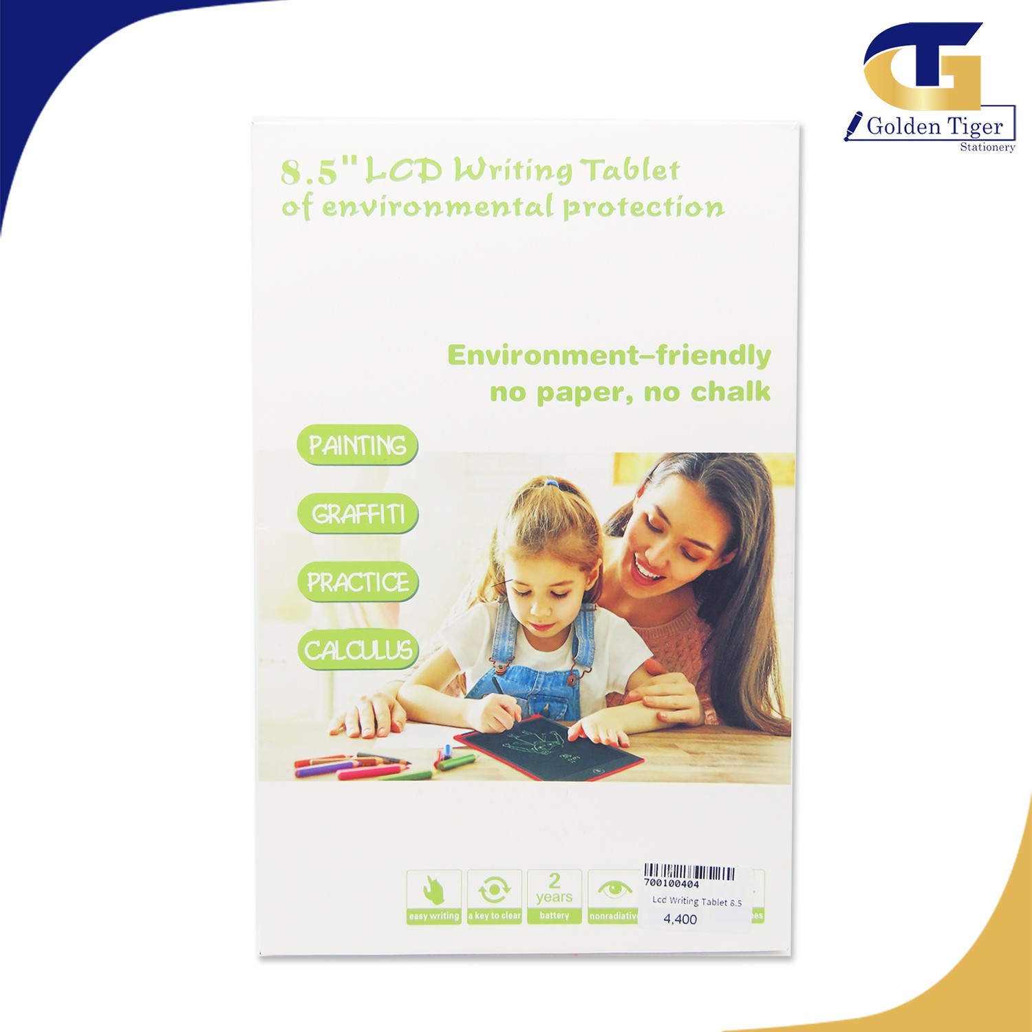 Lcd Writing Tablet 8.5 | Golden Tiger Stationery Store