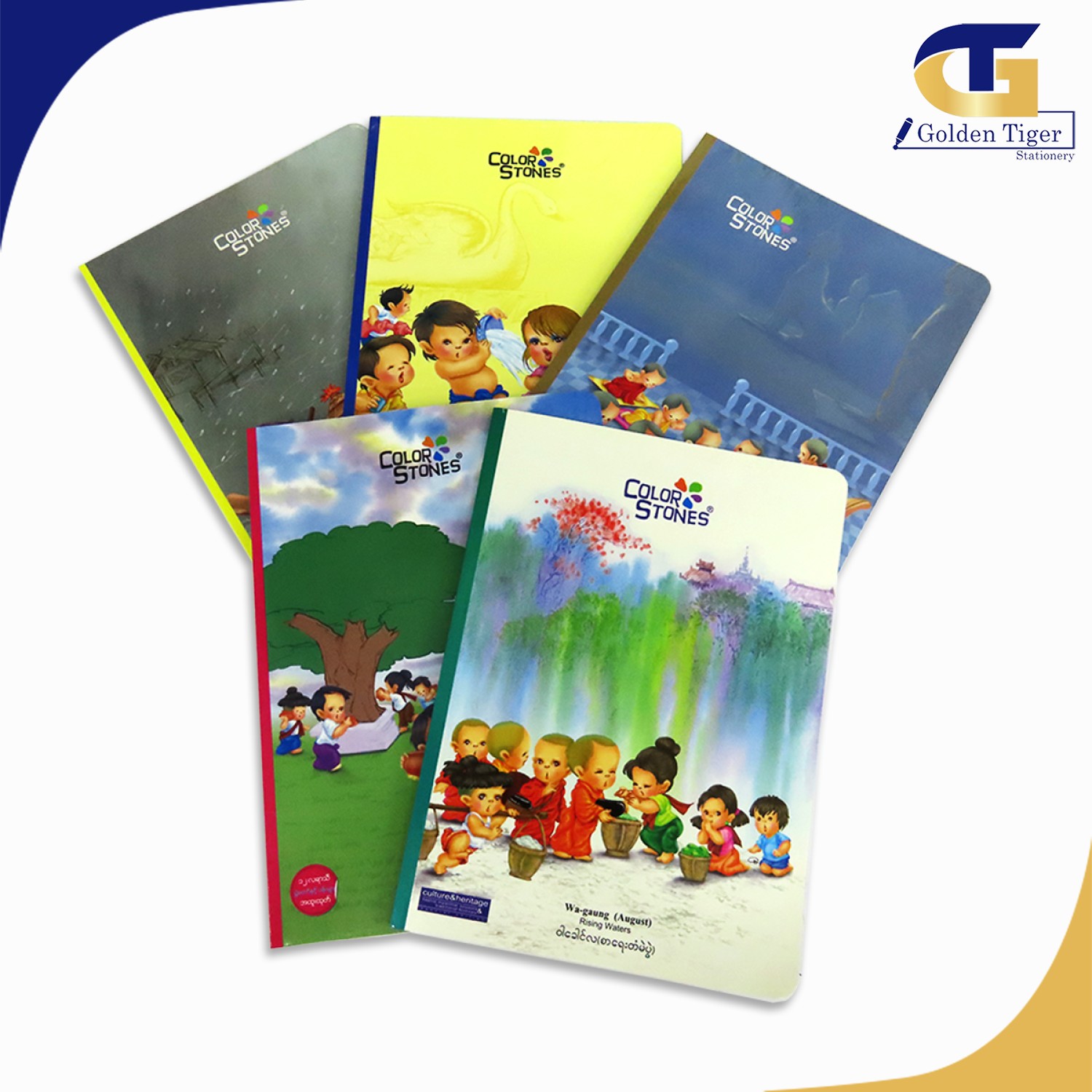 Color Stone 12 Season Note Book | Golden Tiger Stationery Store