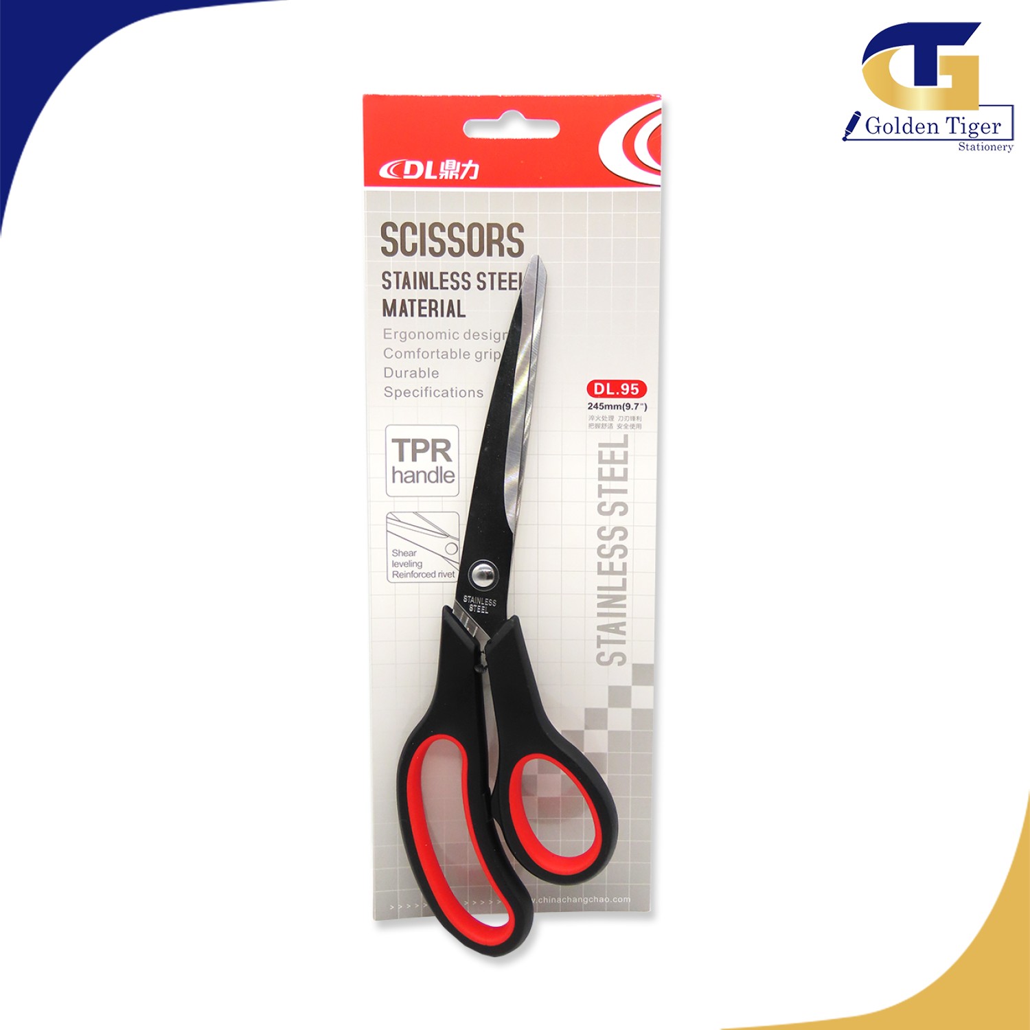 DL Scissors dl 95 (9.7') | Golden Tiger Stationery Store