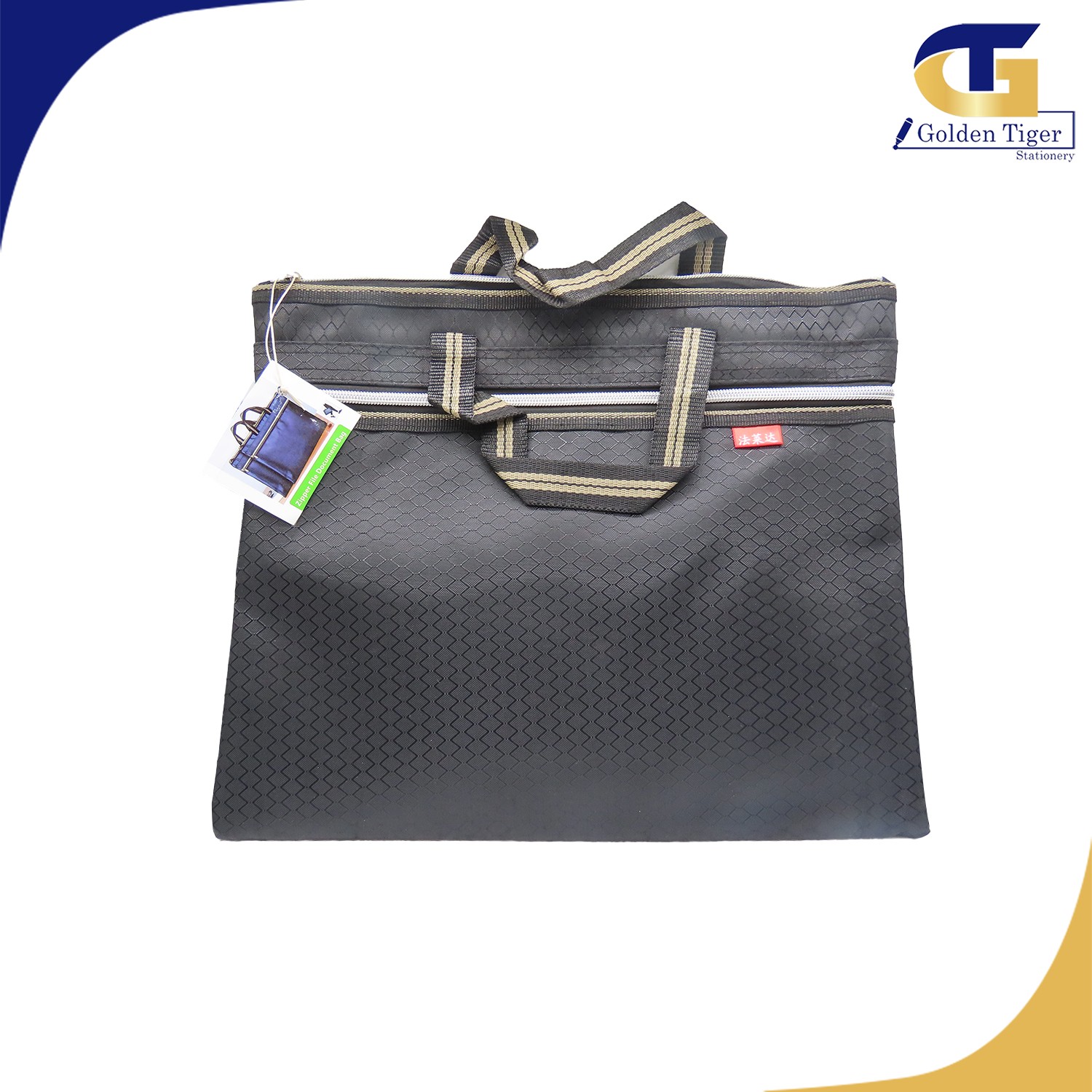 Zipper File Bag Holder 37 29.5cm | Golden Tiger Stationery Store